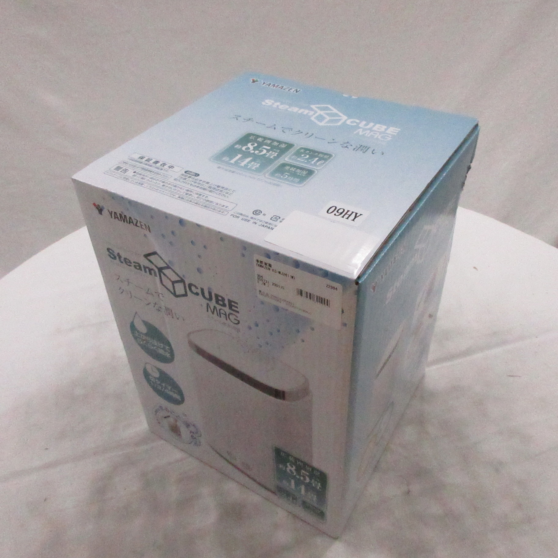 【中古】上部給水スチーム加湿器 最大加湿量約500mL／h タンク容量約2.4L KS-MJ241-W [スチーム式] 〔箱破損品〕 [2133045622994] - リコレ！|ビックカメラ ...