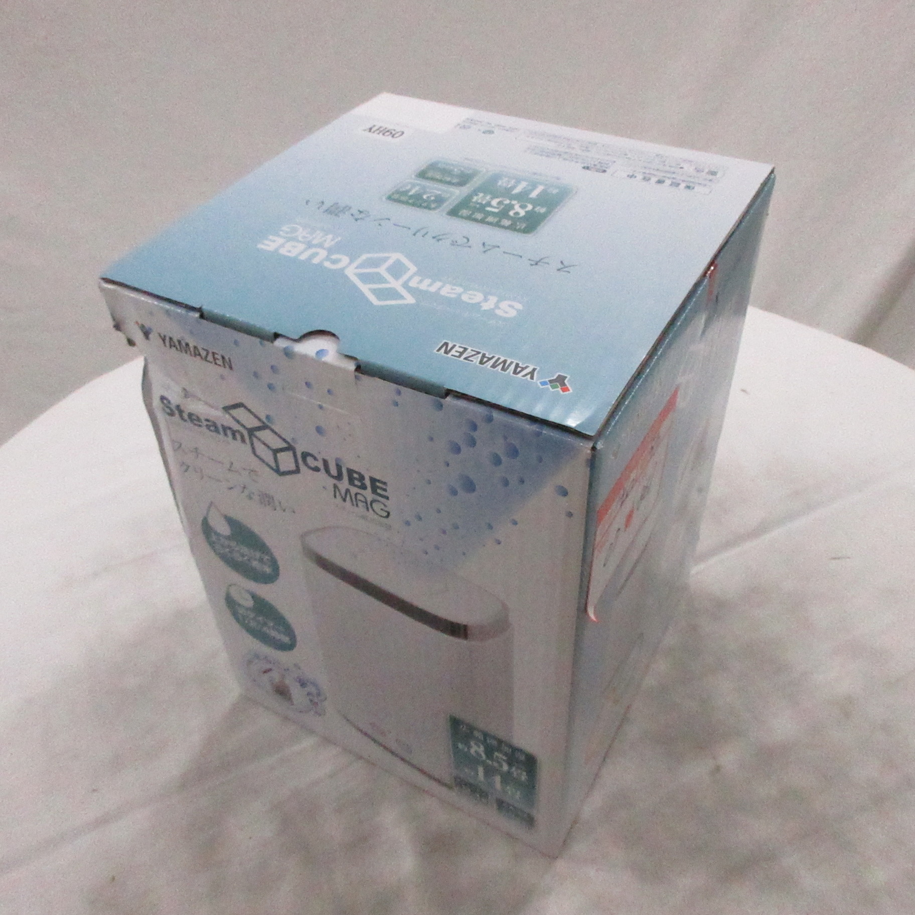 【中古】上部給水スチーム加湿器 最大加湿量約500mL／h タンク容量約2.4L KS-MJ241-W [スチーム式] 〔箱破損品〕 [2133045622994] - リコレ！|ビックカメラ ...