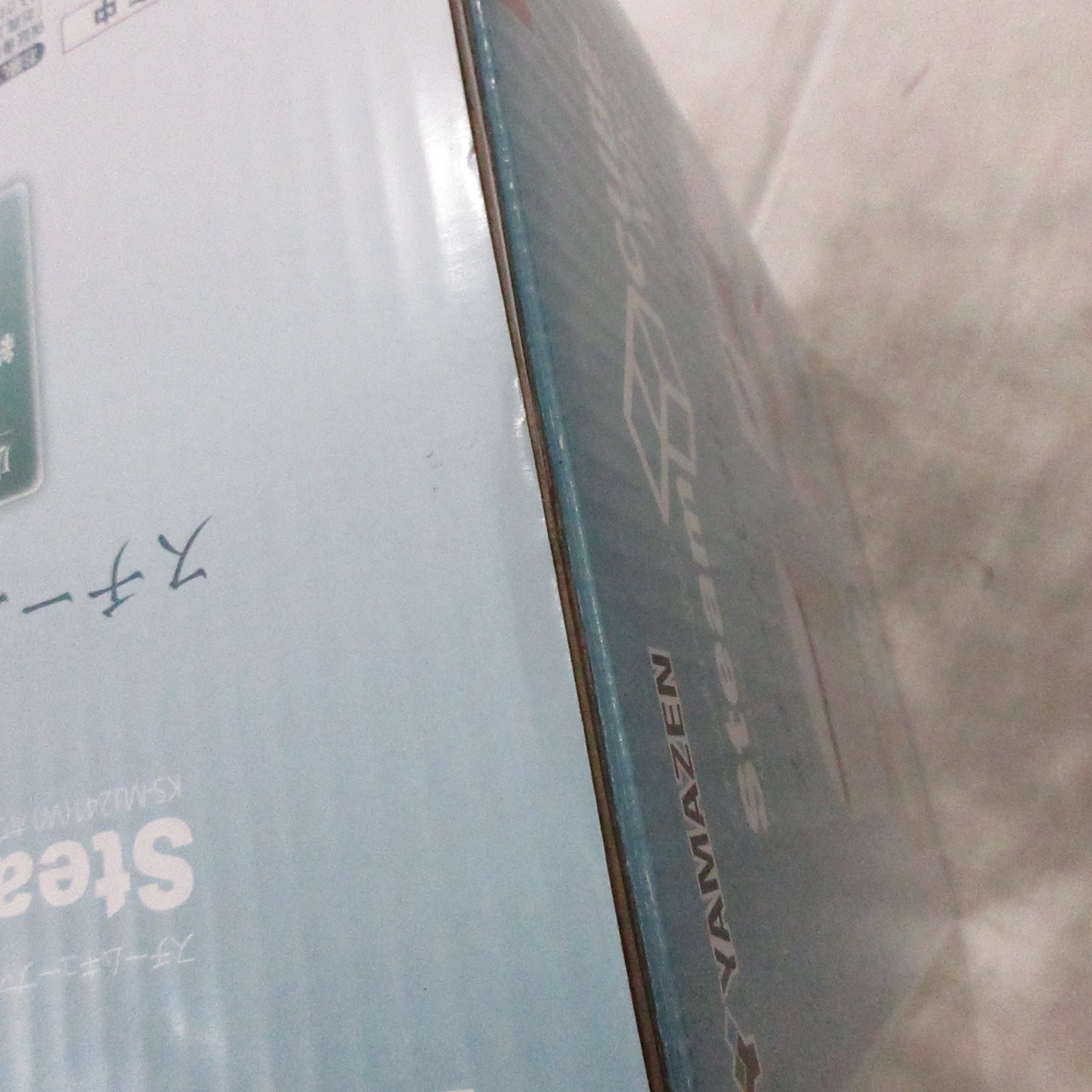 【中古】上部給水スチーム加湿器 最大加湿量約500mL／h タンク容量約2.4L KS-MJ241-W [スチーム式] 〔箱破損品〕 [2133045623007] - リコレ！|ソフマップの ...