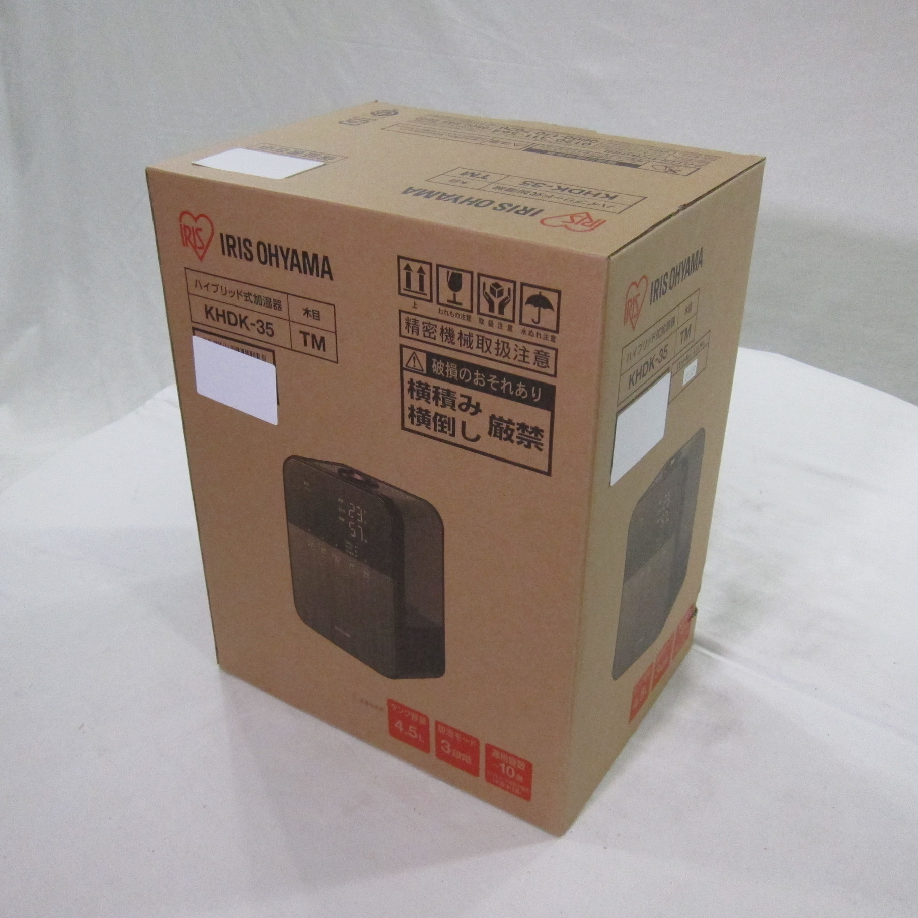 【中古】加湿器 木目 KHDK-35-TM [ハイブリッド（加熱＋超音波）式] 〔箱破損品〕 [2133045773900] - リコレ！|ビックカメラグループ ソフマップの中古通販サイト