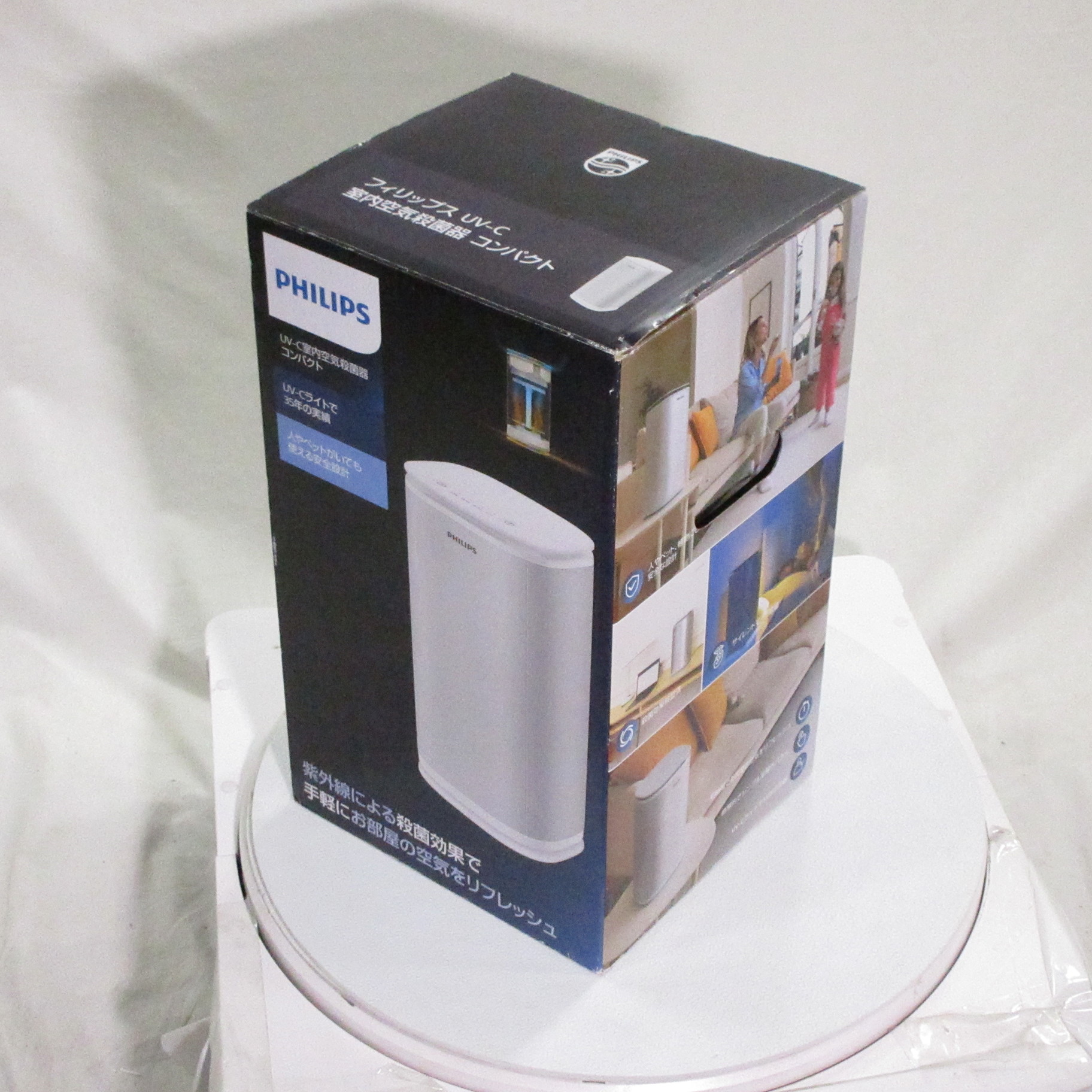 【中古】UV-C air cleaner cp[UV-C 室内空気殺菌器コンパクト] [適用畳数：15畳] 〔箱破損品〕 [2133045825012] - リコレ！|ソフマップの中古通販サイト