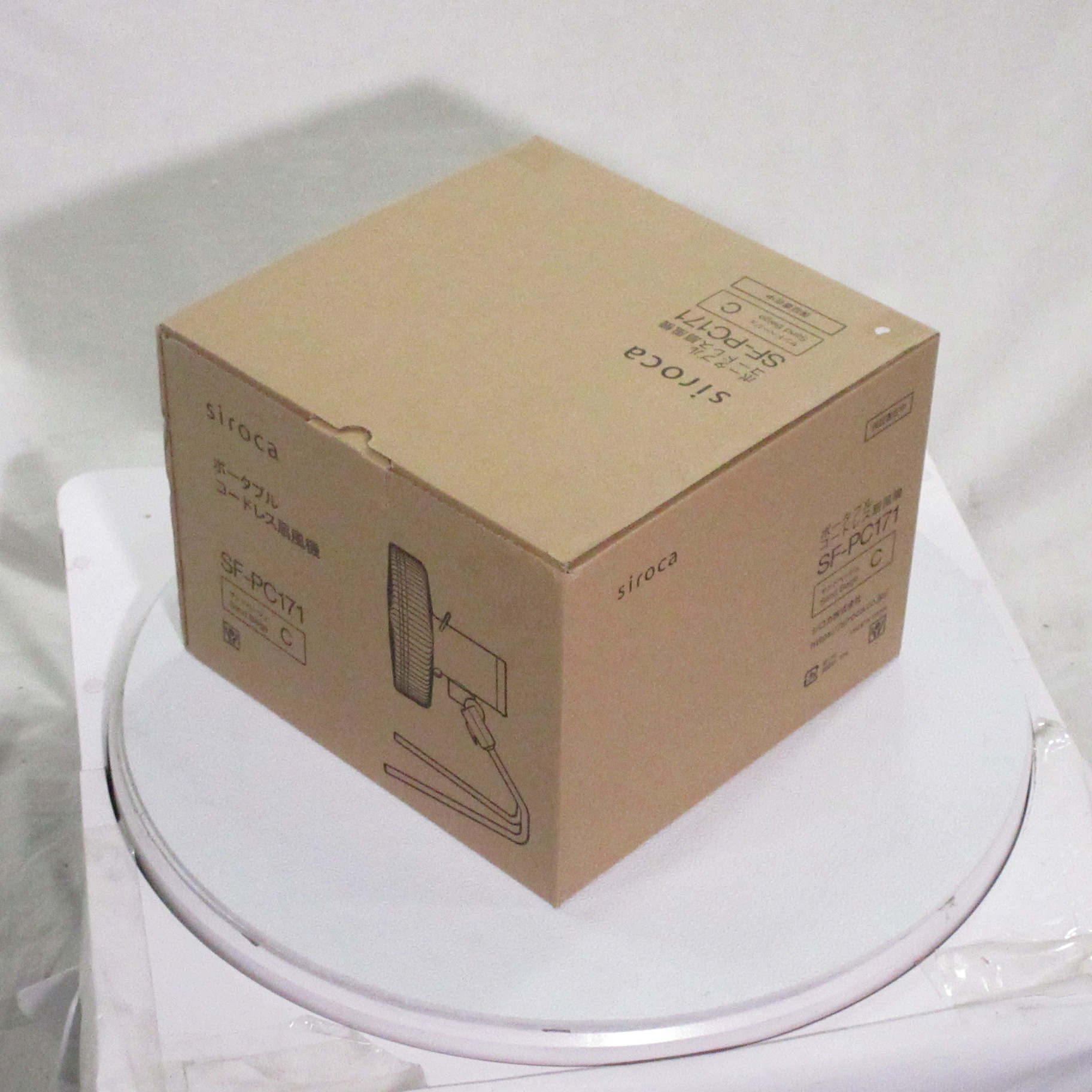 【中古】ポータブルコードレス扇風機 ANDON FAN（アンドンファン） サンドベージュ SF-PC171C [DCモーター搭載 ／リモコン付き] 〔箱破損品〕 [2133045825104 ...