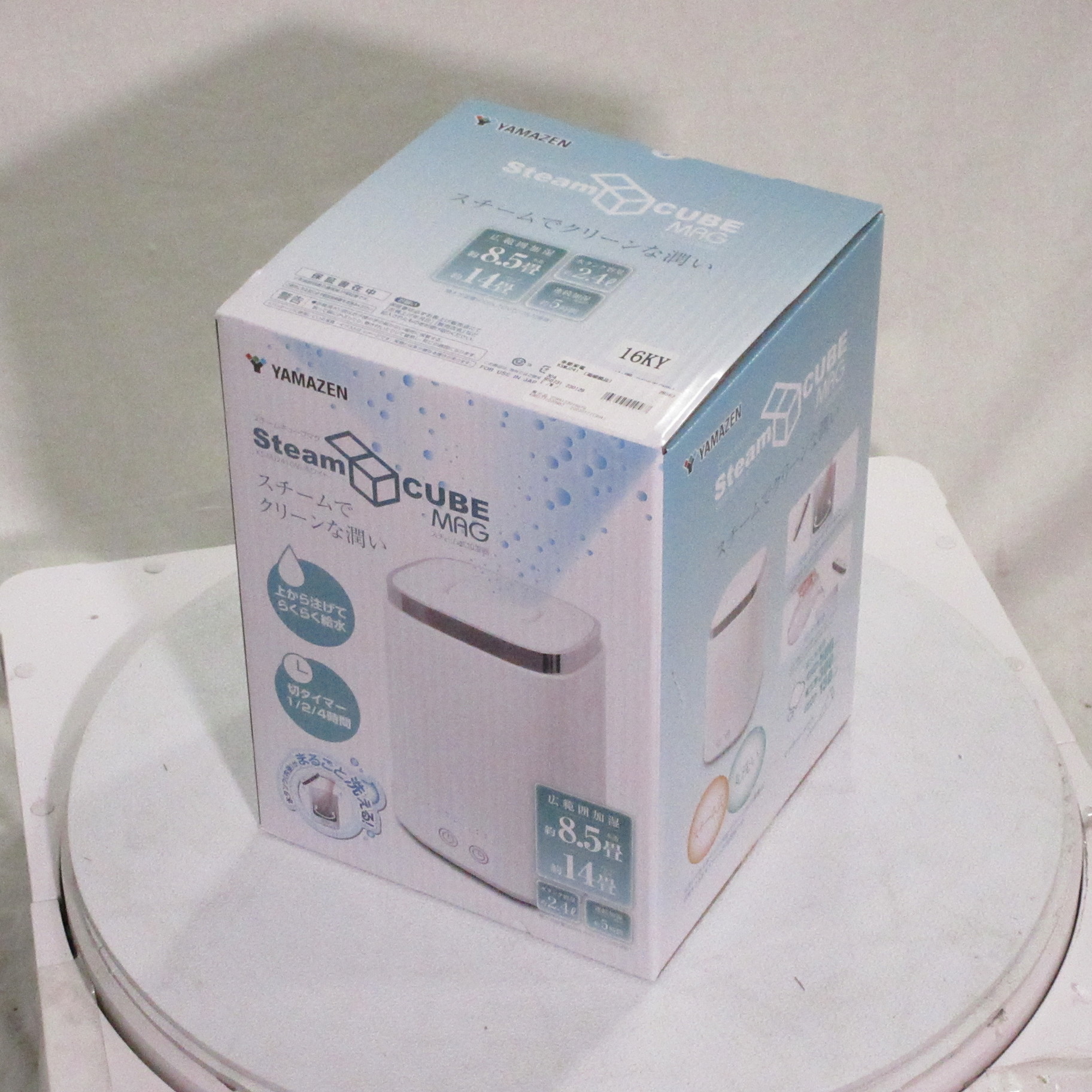 【中古】上部給水スチーム加湿器 最大加湿量約500mL／h タンク容量約2.4L KS-MJ241-W [スチーム式] 〔箱破損品〕 [2133045929567] - 法人専用リコレ ...