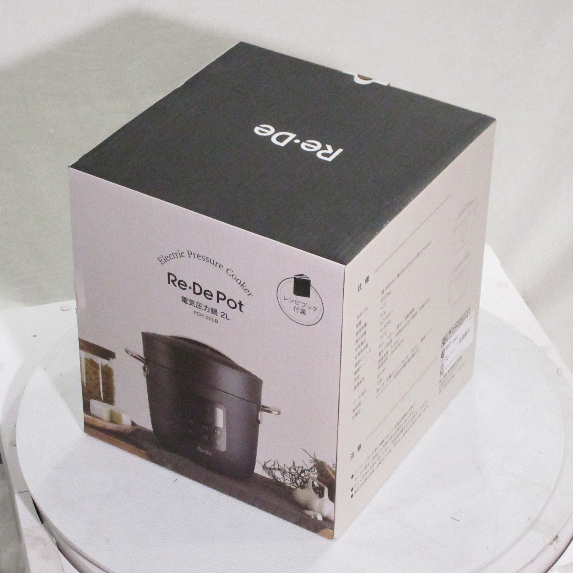 【中古】Re・De Pot 電気圧力鍋（2L） Re De Pot ブラック PCH-20LB 〔箱破損品〕 [2133045929628] - リコレ！|ビックカメラグループ ソフマップの ...