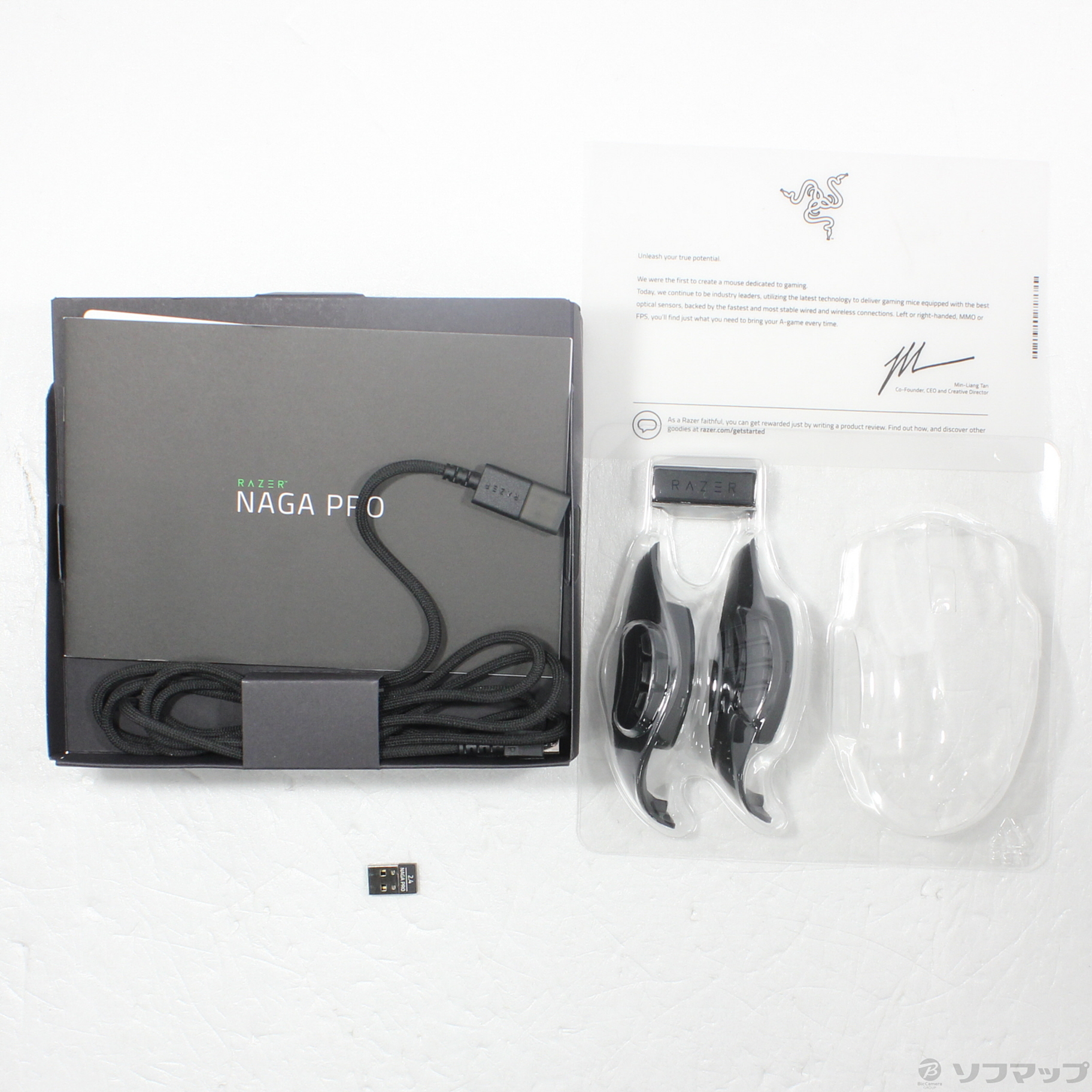 【中古】RAZER NAGA PRO RZ01-03420100-R3A1 [2133046005048] - リコレ！|ビックカメラグループ ...