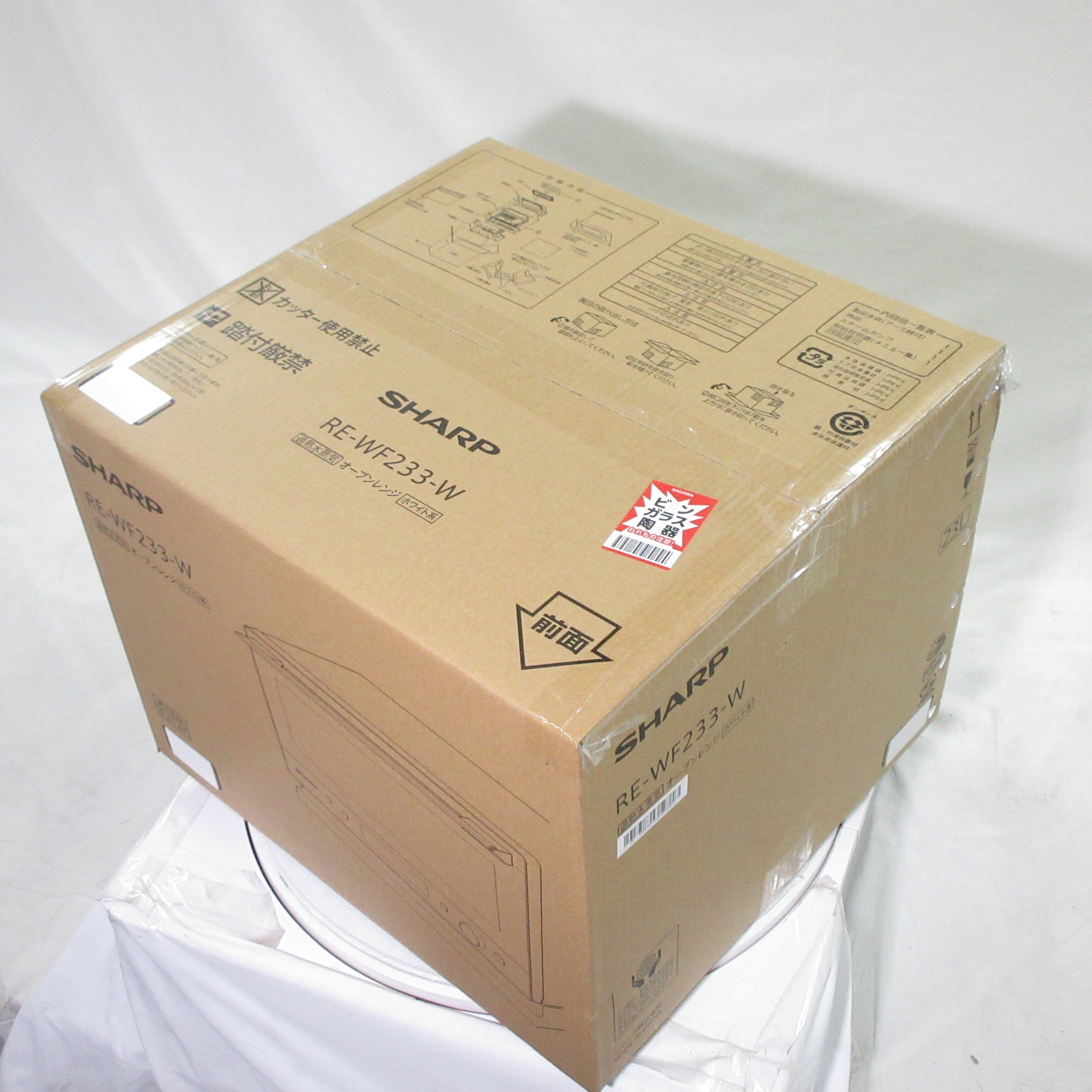 【中古】過熱水蒸気オーブンレンジ PLAINLY ホワイト RE-WF233-W [23L] 〔箱破損品〕 [2133046015368] - リコレ！|ソフマップの中古通販サイト