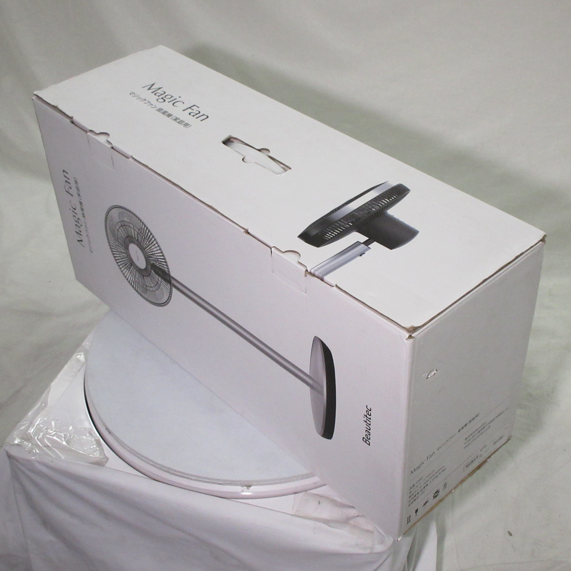 【中古】Magic Fan（マジック ファン） シルバー×ブラック F450 [DCモーター搭載 ／リモコン付き] 〔箱破損品〕 [2133046015467] - リコレ！|ソフマップの中古 ...