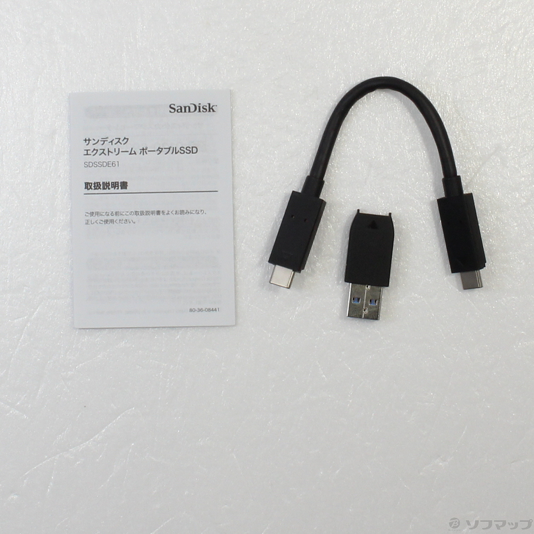 【中古】SDSSDE61-500G-J25 [2133046075959] - リコレ！|ソフマップの中古通販サイト