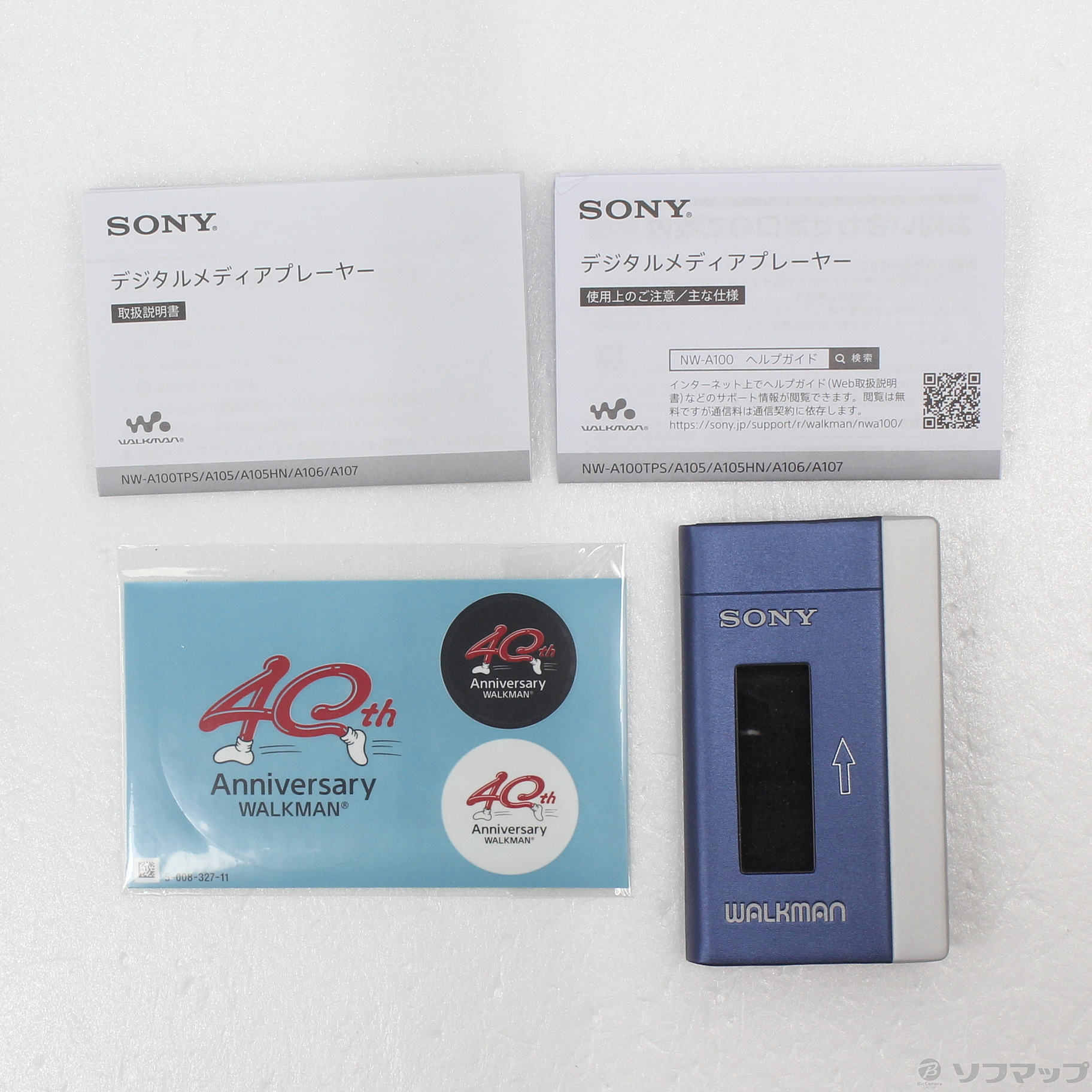 【中古】WALKMAN A100シリーズ WALKMAN 40周年期間限定モデル メモリ16GB ブラック NW-A100TPS M ...