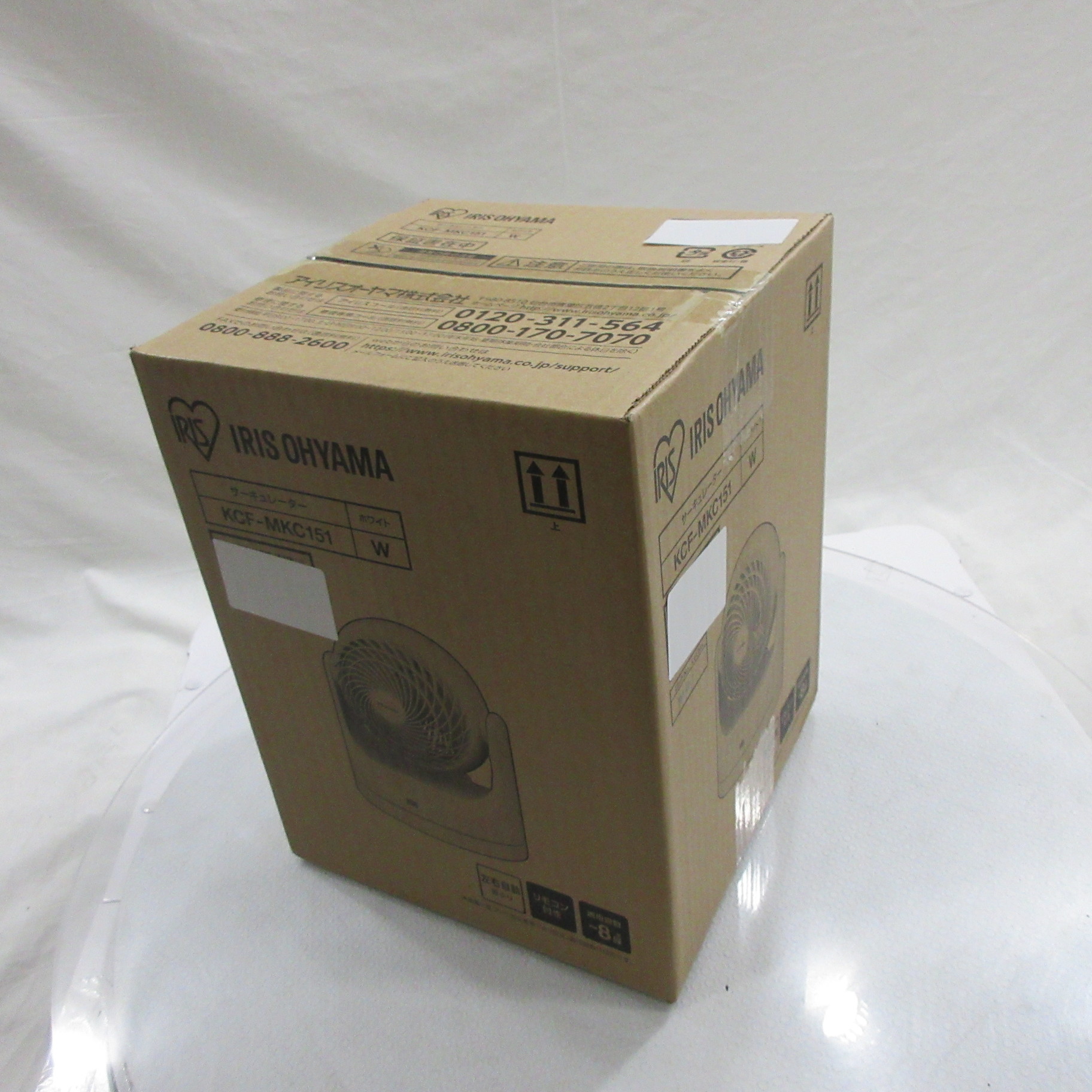 【中古】サーキュレーター ホワイト KCF-MKC151-W [リモコン付き] 〔箱破損品〕 [2133046210916] - リコレ ...