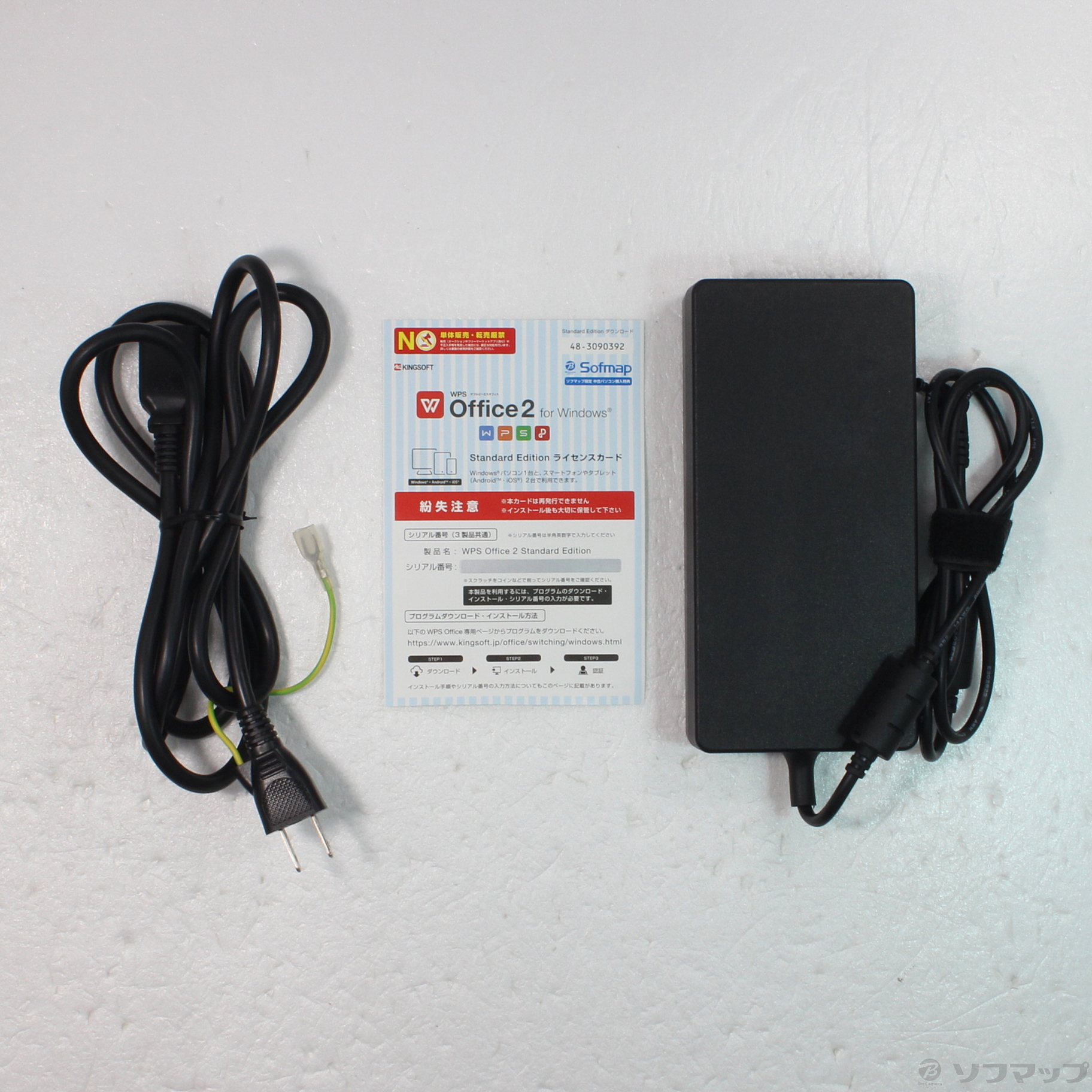 【中古】GALLERIA GCR2070RGF-QCG [2133046235902] - リコレ！|ビックカメラグループ ソフマップの中古通販サイト