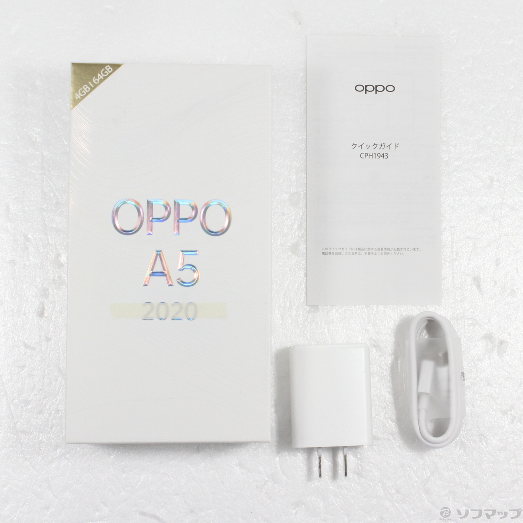 【中古】OPPO A5 2020 64GB グリーン CPH1943GN SIMフリー [2133046321797] - リコレ！|ビックカメラグループ ソフマップの中古通販サイト