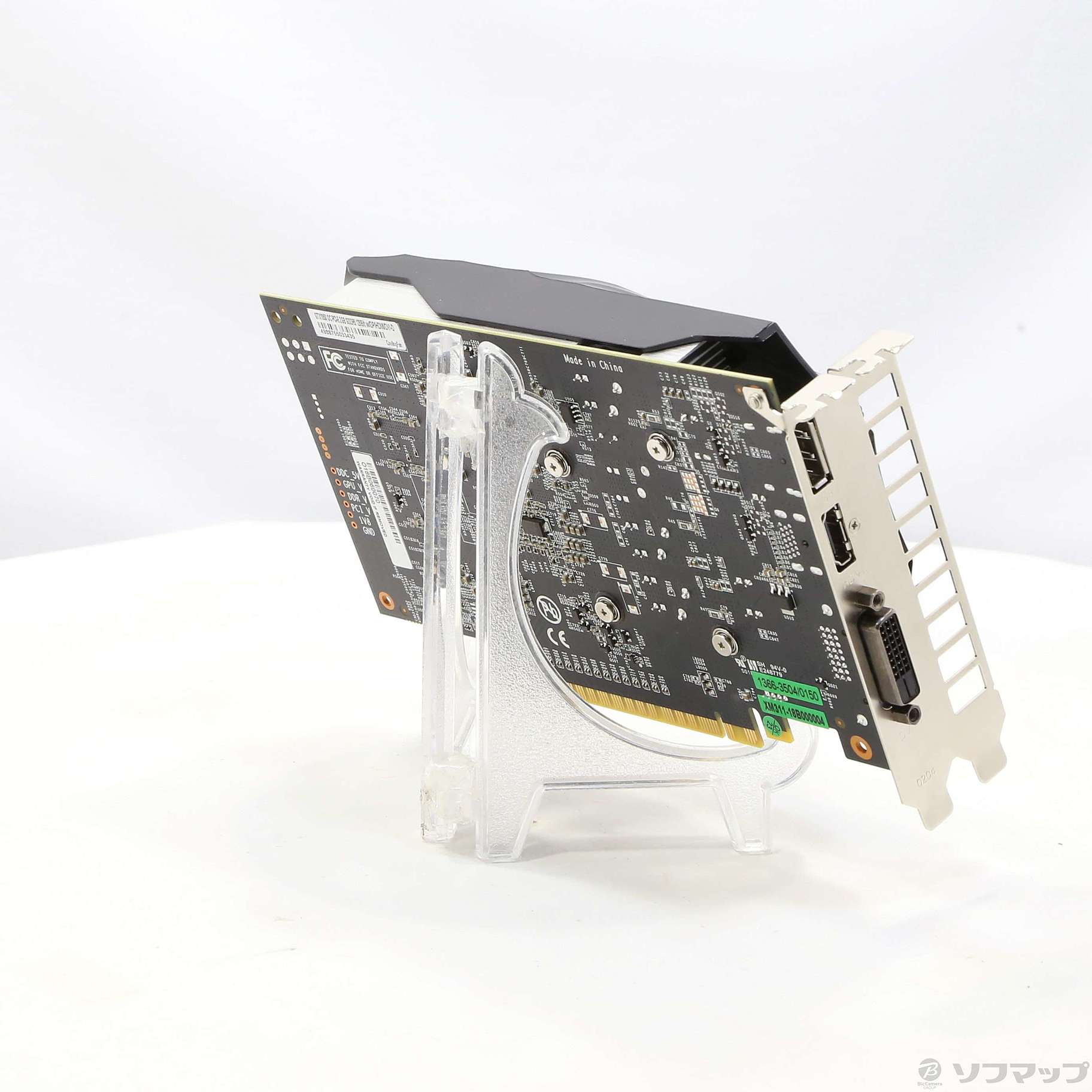 【中古】GF-GTX1050-2GB／OC／SF [2133046370627] - リコレ！|ビックカメラグループ ソフマップの中古通販サイト