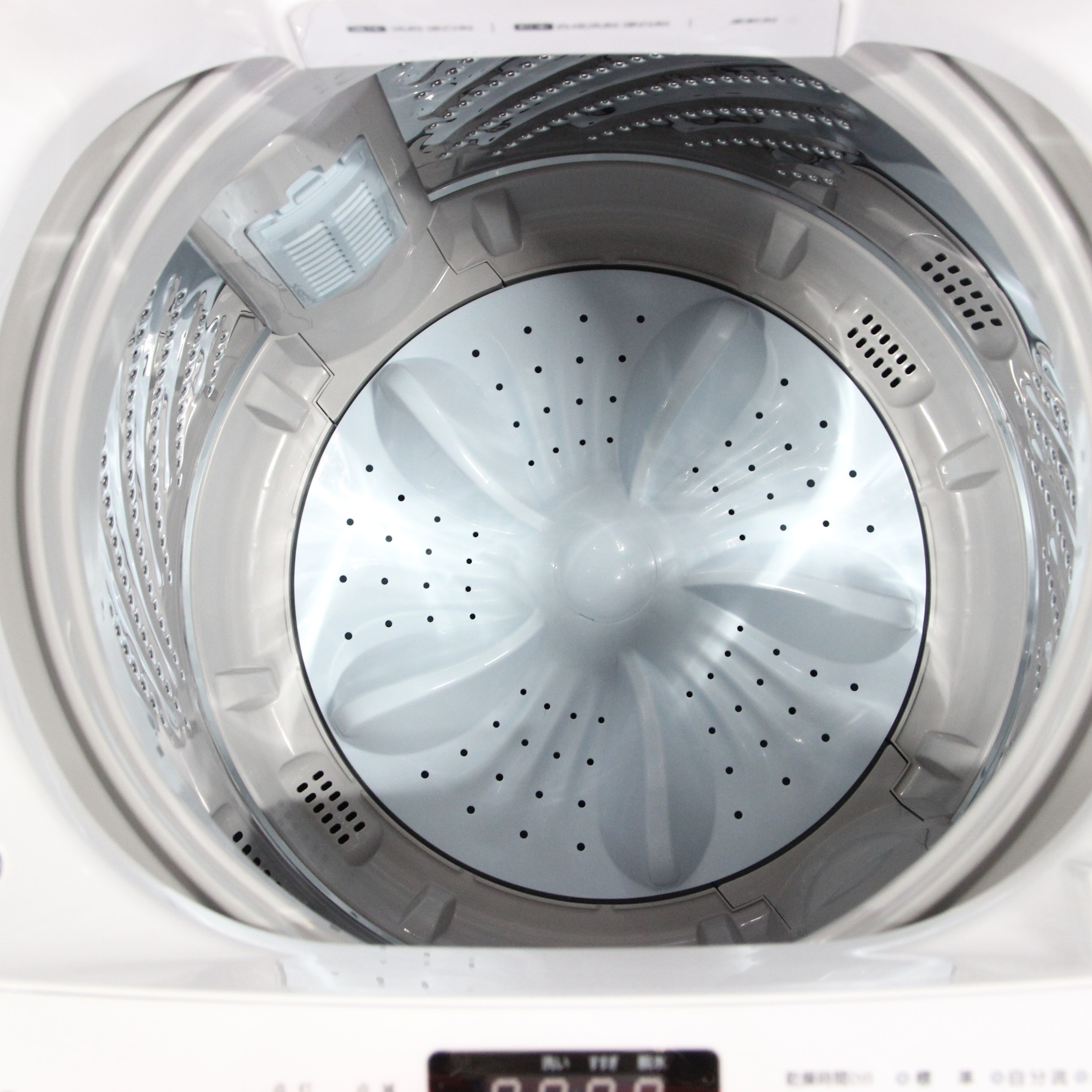 【中古】〔展示品〕 全自動洗濯機 ホワイト HW-G75C [洗濯7.5kg ／簡易乾燥(送風機能) ／上開き] [2133046564798] - リコレ！|ソフマップの中古通販サイト