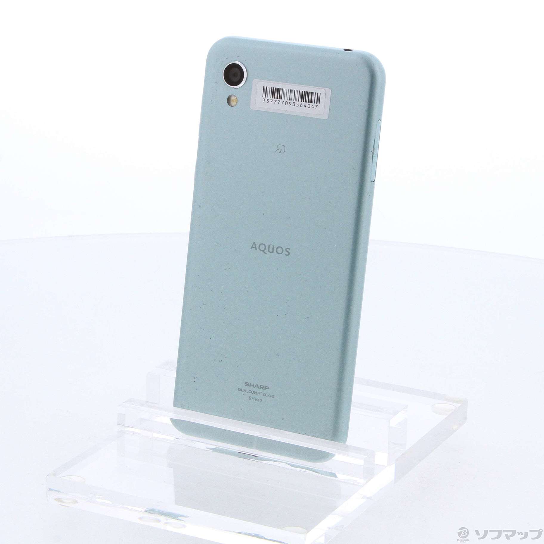 【中古】AQUOS sense2 32GB アイスグリーン SHV43 G auロック解除SIMフリー [2133046567614] - リ ...
