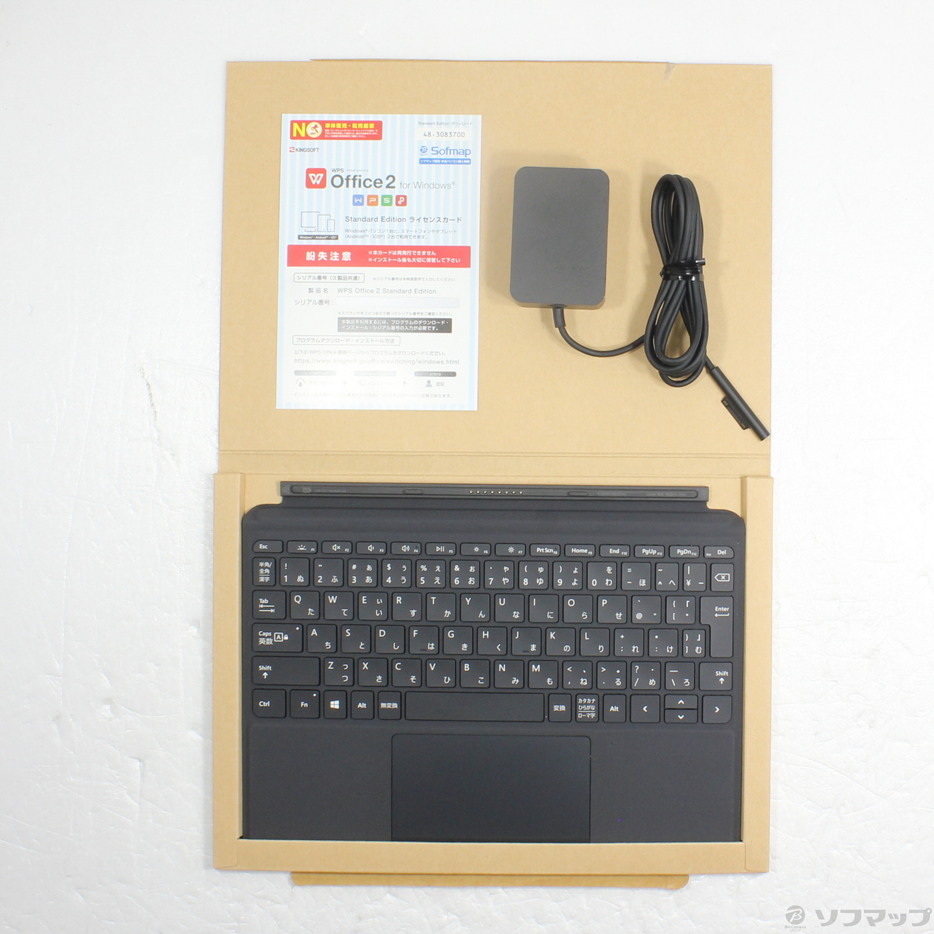 【中古】Surface Go タイプカバー同梱 〔Pentium 4415Y／8GB／SSD128GB〕 JTS-00014 シルバー ...