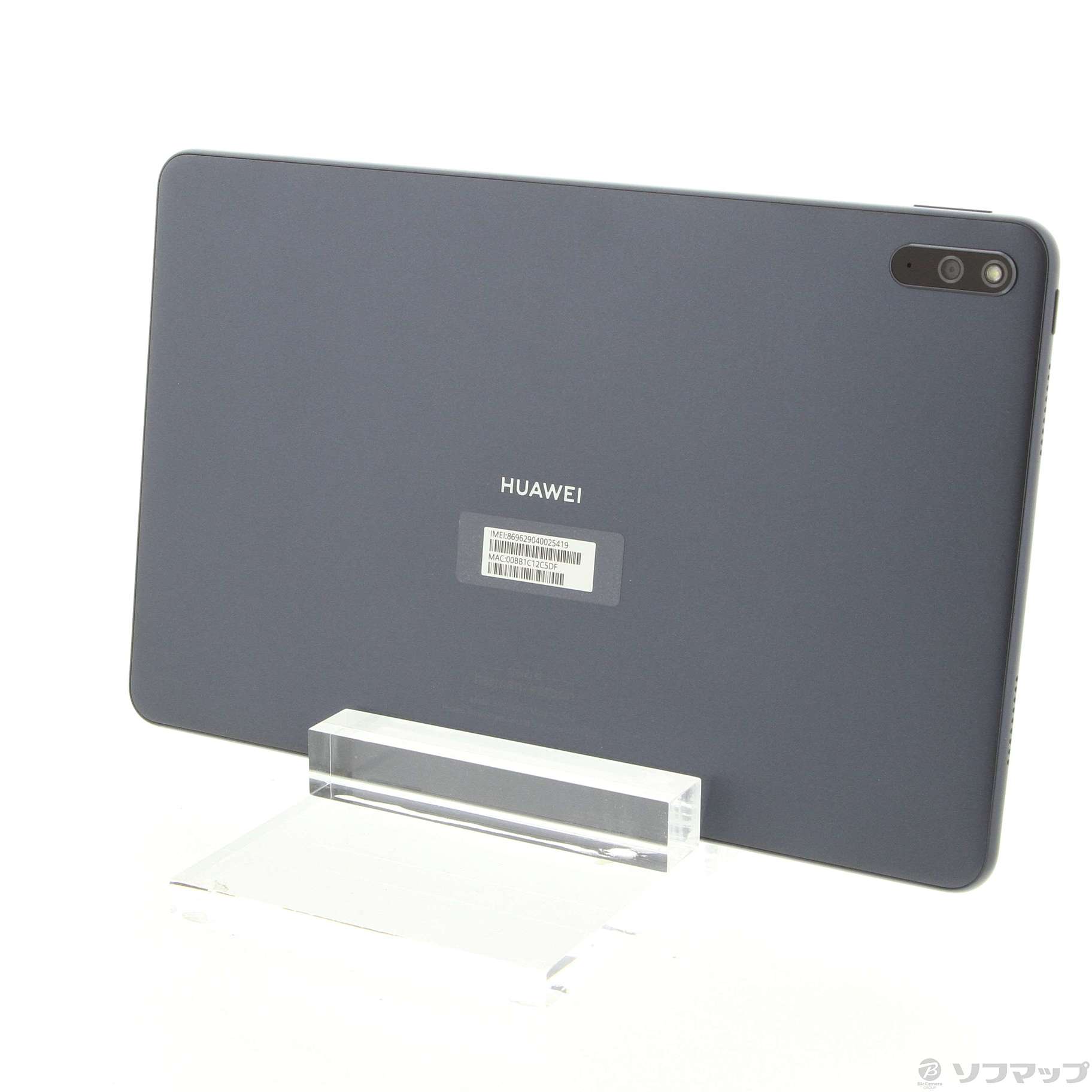 【中古】MatePad 32GB ミッドナイトグレー BAH3-L09 SIMフリー [2133046690886] - リコレ！|ビック ...