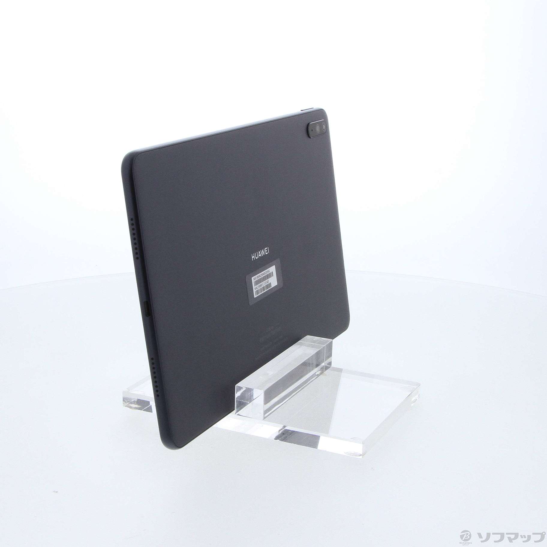 【中古】MatePad 32GB ミッドナイトグレー BAH3-L09 SIMフリー [2133046690893] - リコレ！|ビック ...