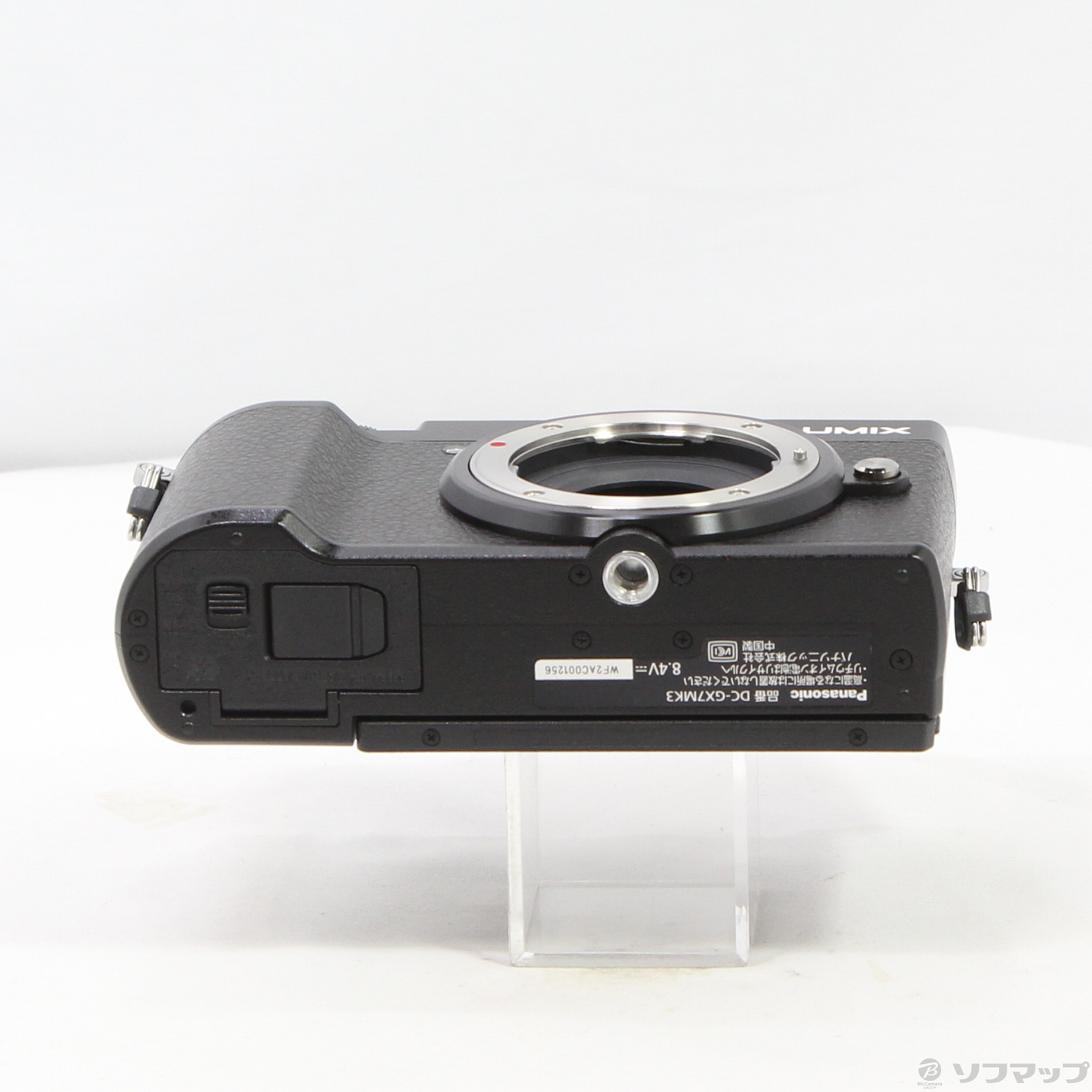 【中古】LUMIX GX7 Mark III 単焦点ライカDGレンズキット [2133046784127] - リコレ！|ソフマップの中古通販サイト