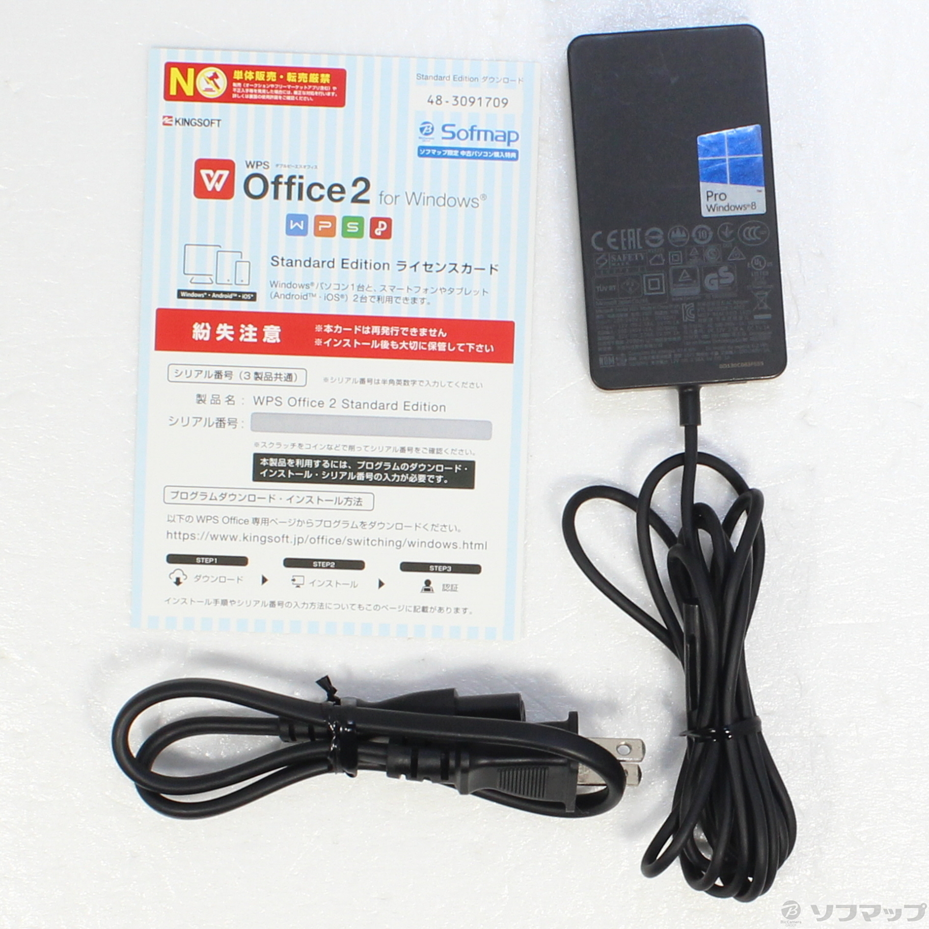 【中古】Surface Pro3 〔Core i5／8GB／SSD256GB〕 PS2-00016 〔Windows 8 ...