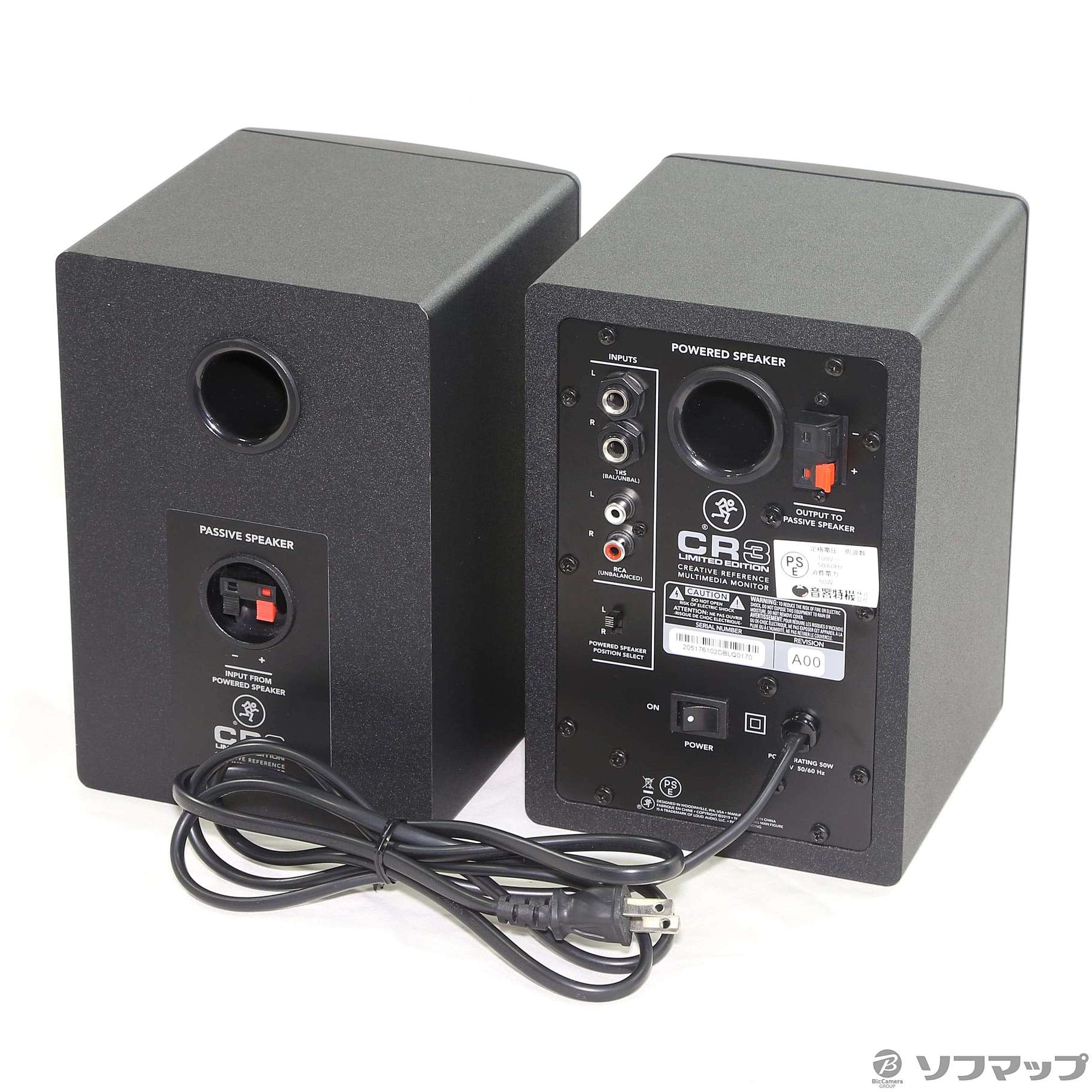 【中古】CR3-LTD(2145C)ペア [2133046945412] - リコレ！|ソフマップの中古通販サイト