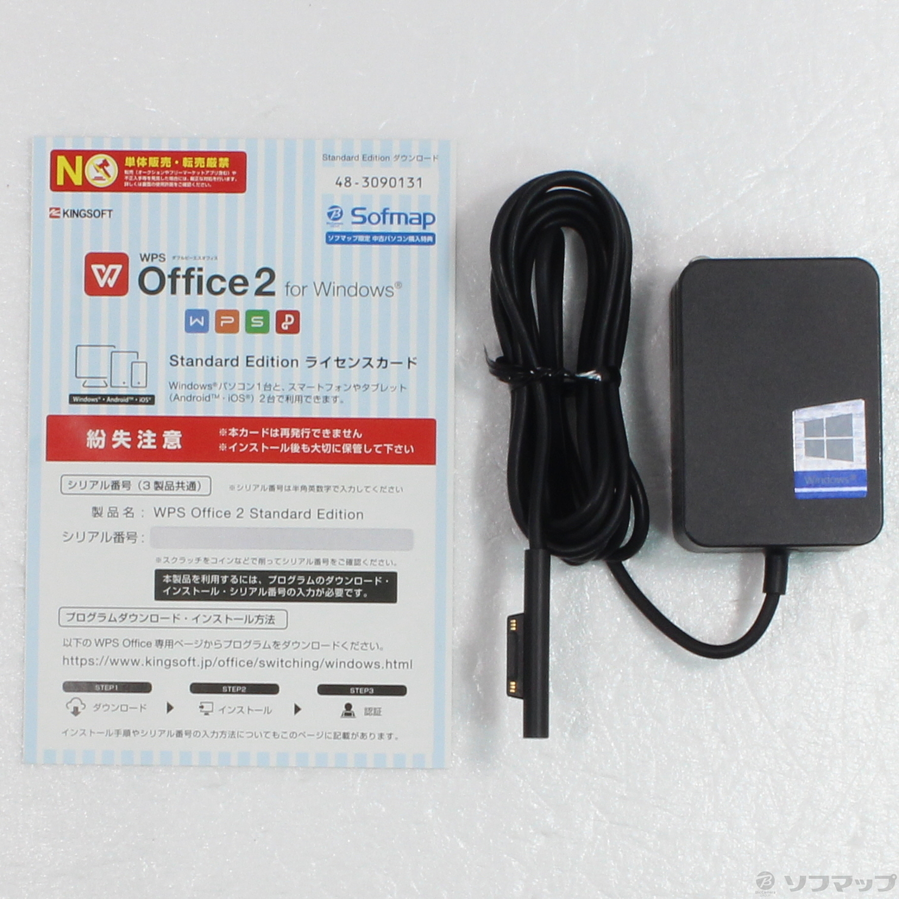 【中古】Surface Go 〔Pentium 4415Y／8GB／SSD128GB〕 JTS-00014 シルバー 〔Windows 10 ...