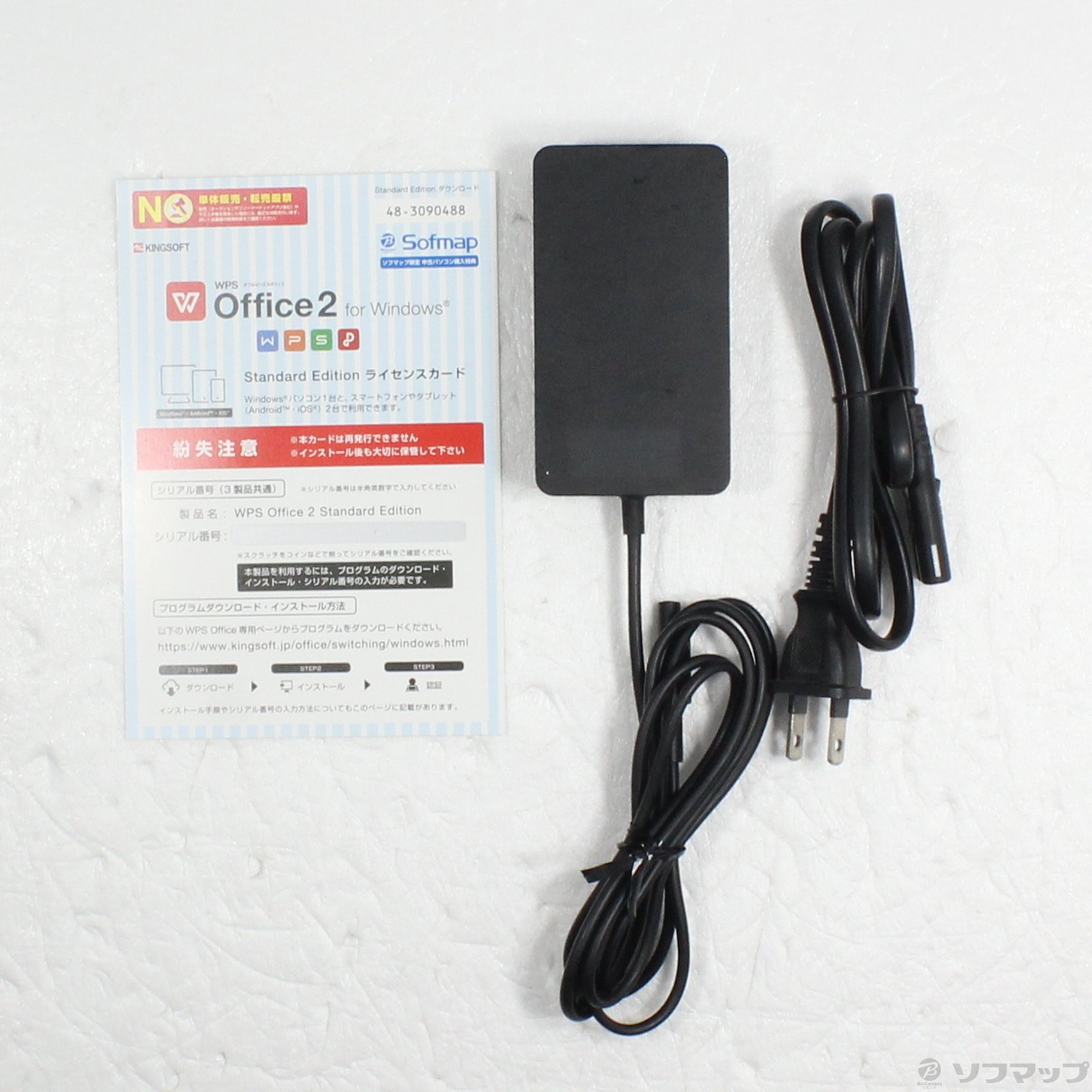 【中古】Surface Laptop 2 〔Core i5／8GB／SSD256GB〕 LQP-00019 〔Windows 10 ...