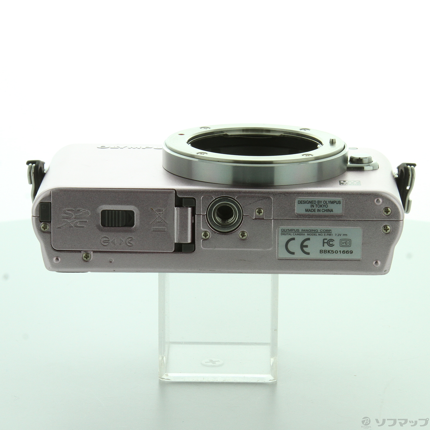 【中古】PEN mini E-PM1 ボディ (ピンク) (1230万画素／SDXC) [2133047084219] - リコレ！|ビック ...