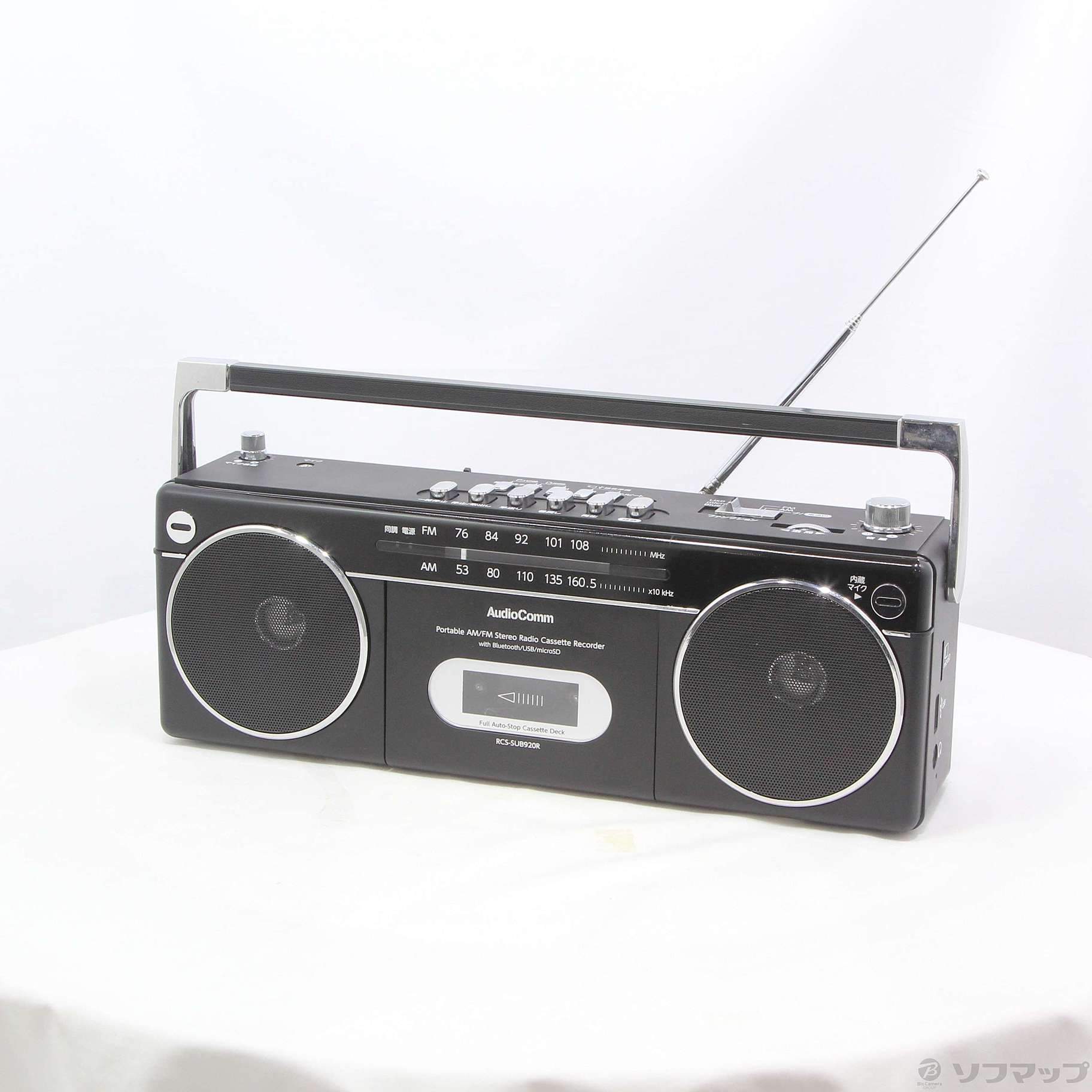 【中古】〔展示品〕 AudioComm RCS-SUB920R [2133047135386] - リコレ！|ビックカメラグループ ソフマップの中古通販サイト