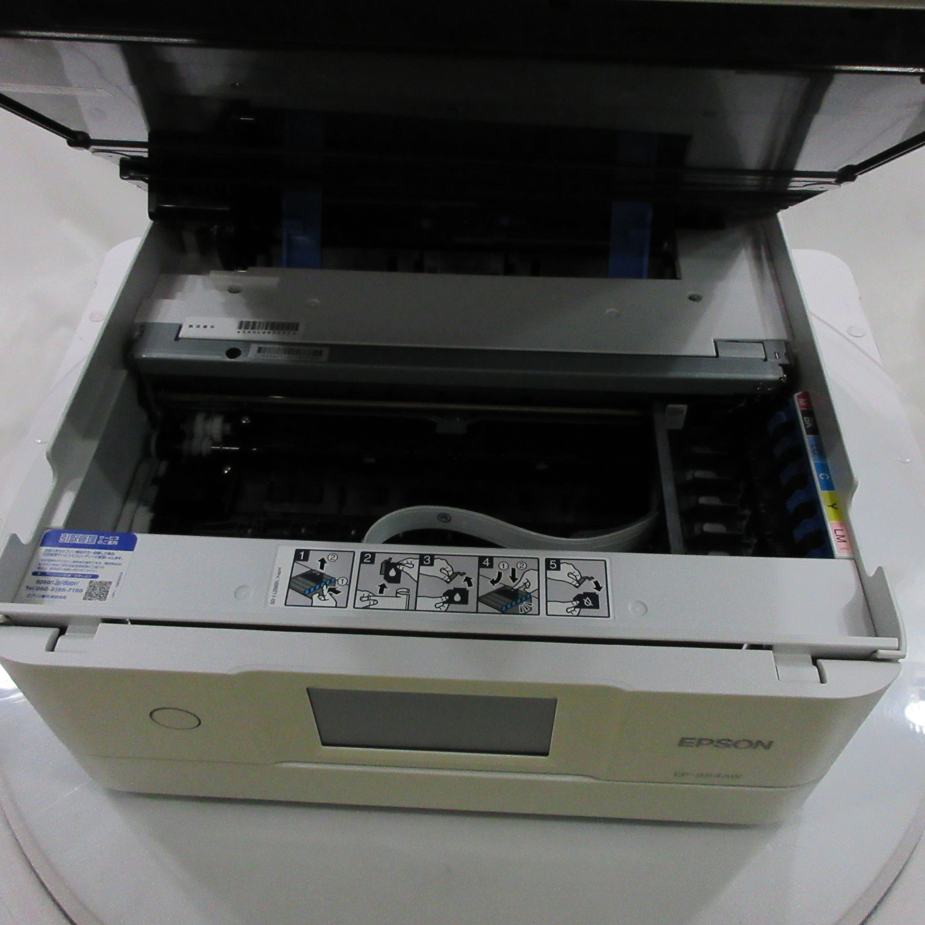 【中古】〔展示品〕 EP-884A [2133047169947] - リコレ！|ソフマップの中古通販サイト