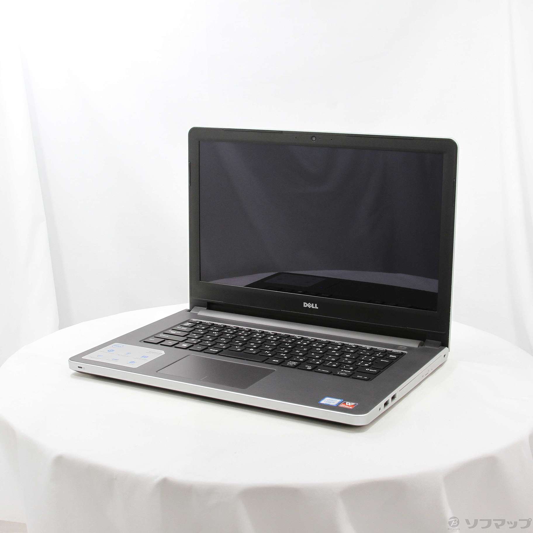【中古】Inspiron 14 5459 〔Windows 10〕 [2133047190682] - リコレ！|ビックカメラグループ ...