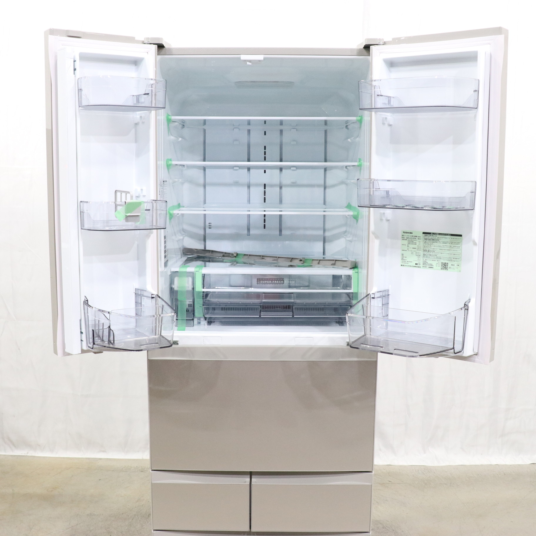 【中古】〔展示品〕 冷蔵庫 サテンゴールド GR-U510FK-EC [6ドア ／観音開きタイプ ／509L] [2133047215774] - リコレ！|ソフマップの中古通販サイト