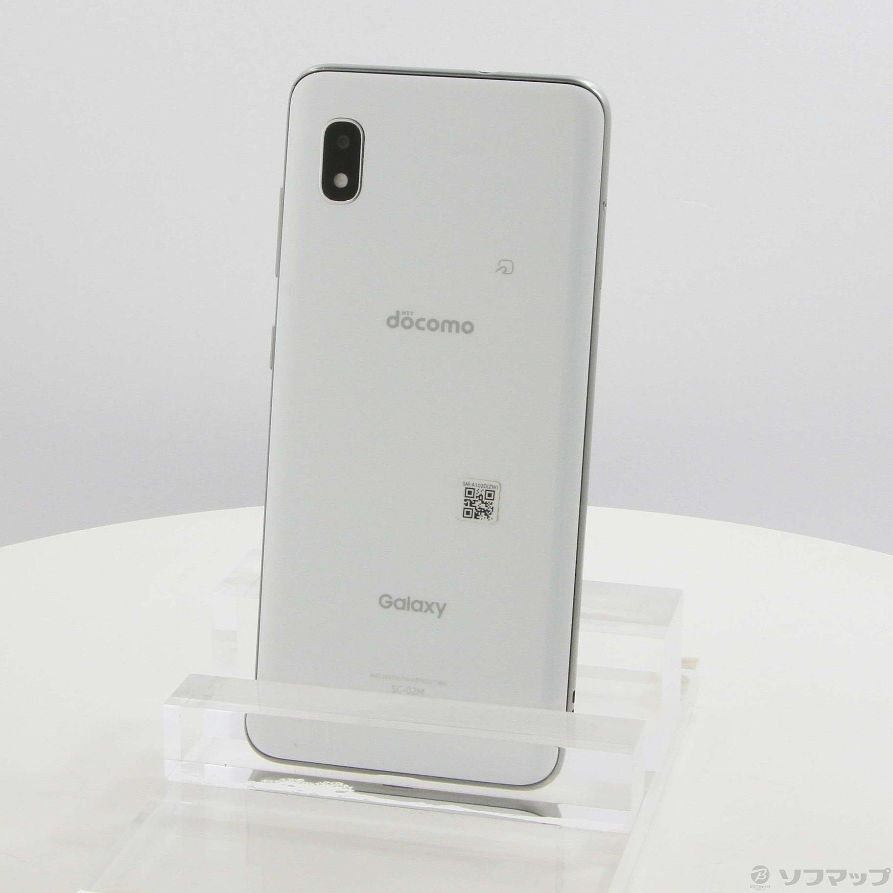 【中古】GALAXY A20 32GB ホワイト SC-02M docomoロック解除SIMフリー [2133047316020] - リコレ ...