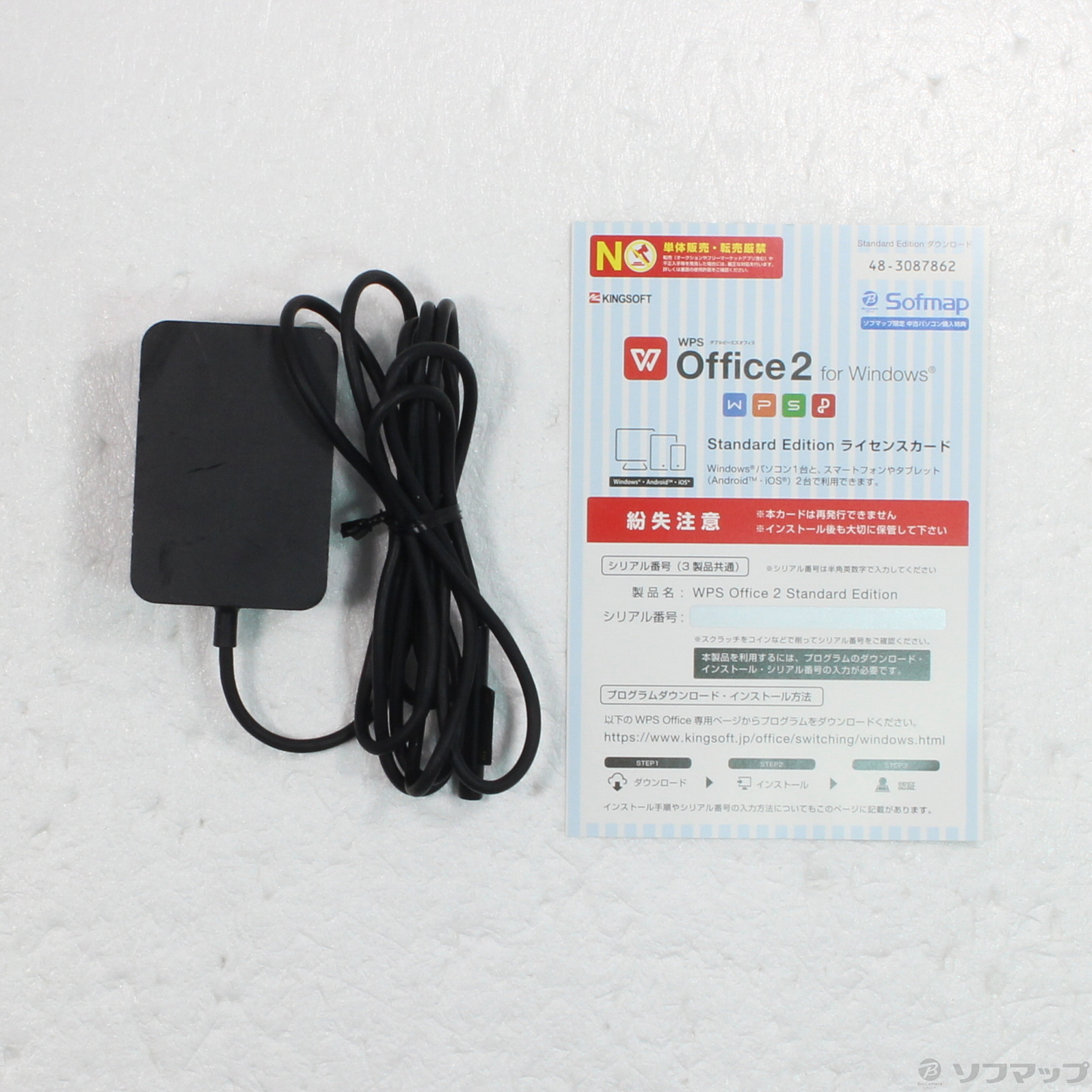 【中古】Surface Pro (2017) 〔Core m3／4GB／SSD128GB〕 FJR-00016 〔Windows 10 ...