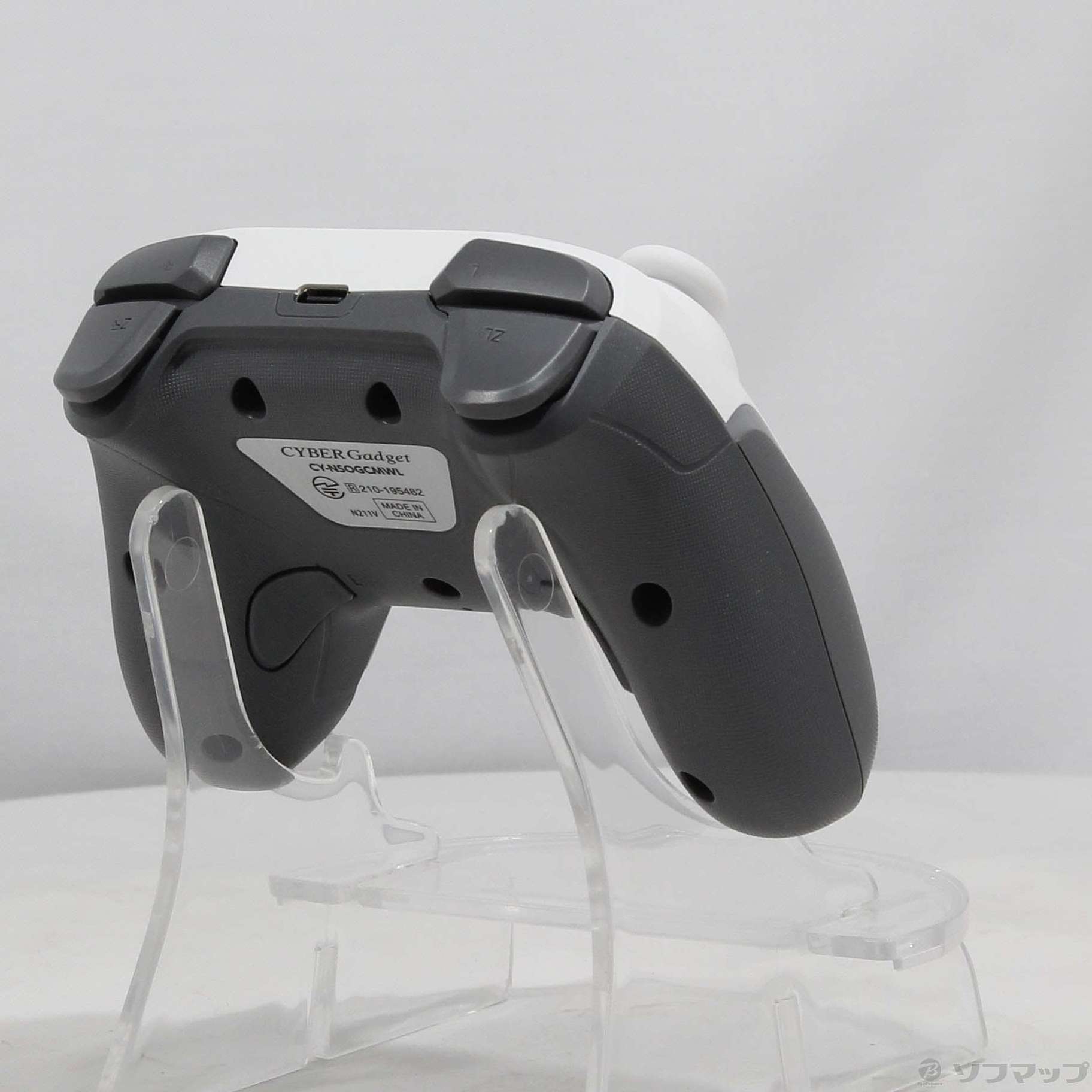 【中古】SWITCH用 CYBER・ゲーミングコントローラーミニHG 無線タイプ CY-NSOGCMWL-WH ホワイト [2133047393816] - リコレ！|ビックカメラグループ ...