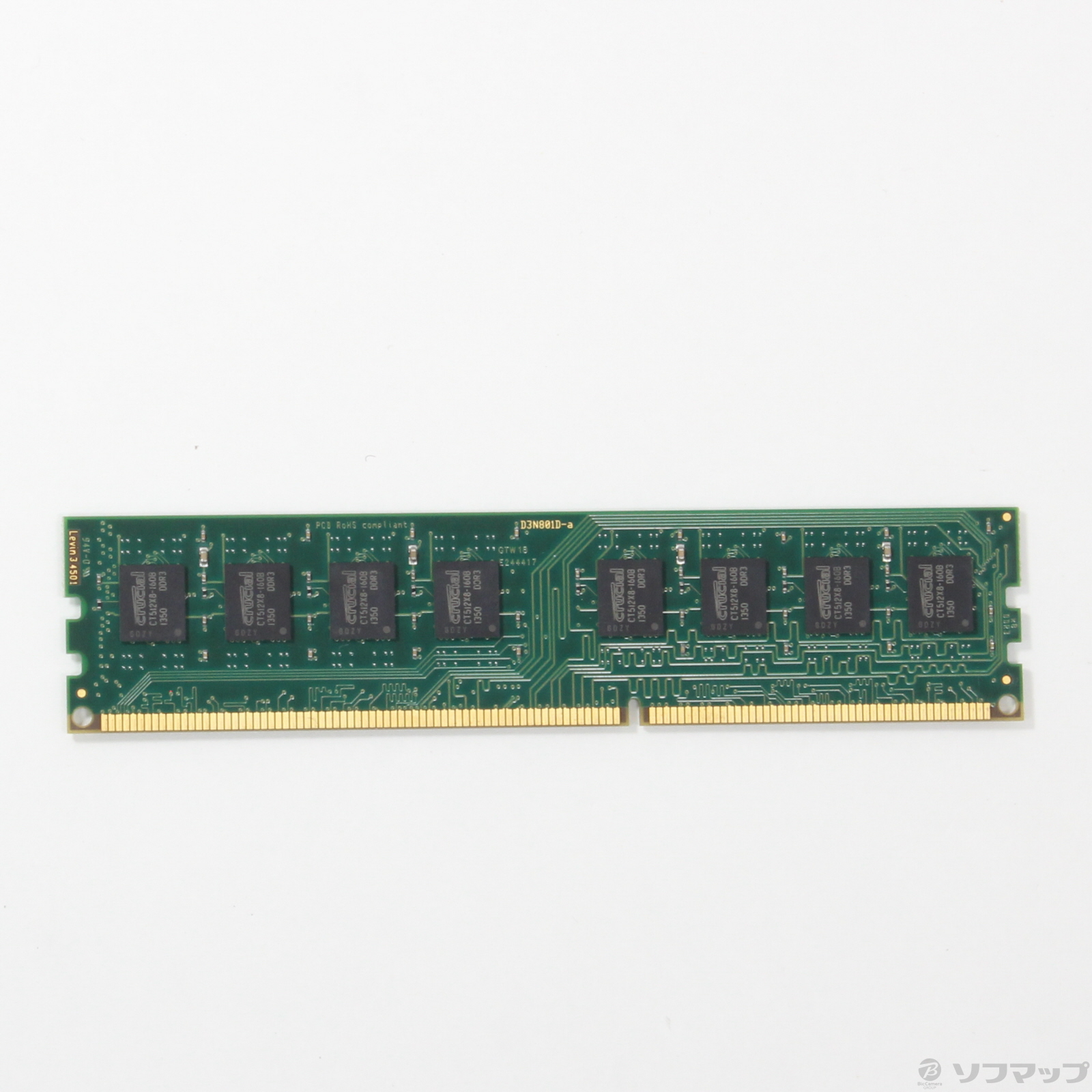 【中古】CT102464BA160B [2133047461355] - リコレ！|ビックカメラグループ ソフマップの中古通販サイト