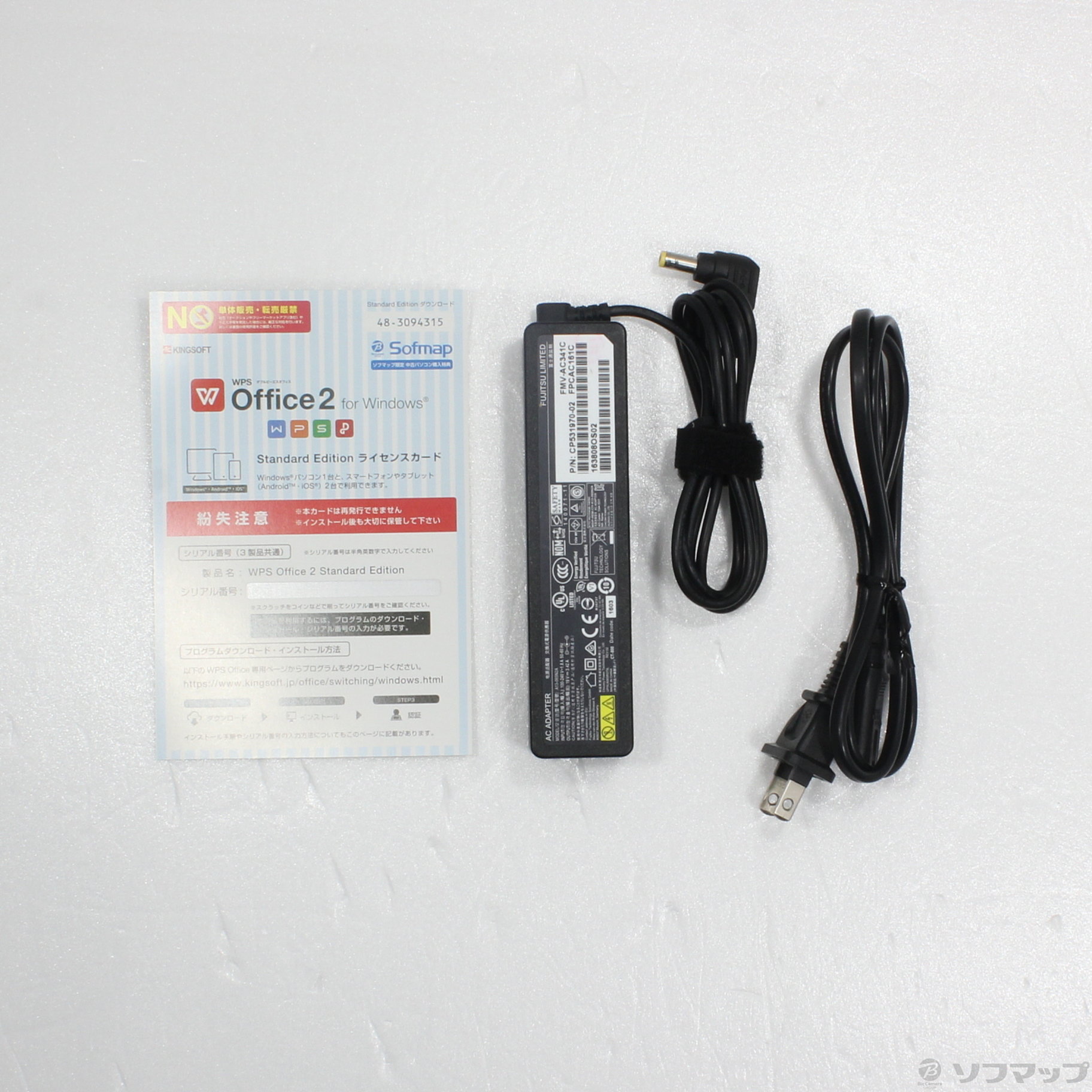 【中古】格安安心パソコン LIFEBOOK SH75／W FMVS75WWP アーバンホワイト 〔Windows 10 ...