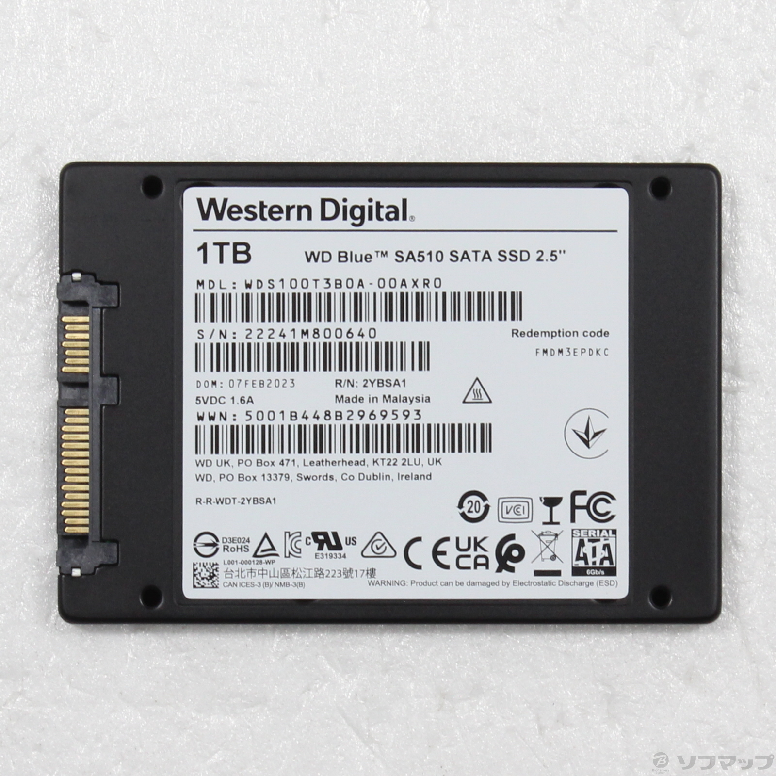 【中古】WDS100T3B0A [2133047586232] - リコレ！|ソフマップの中古通販サイト