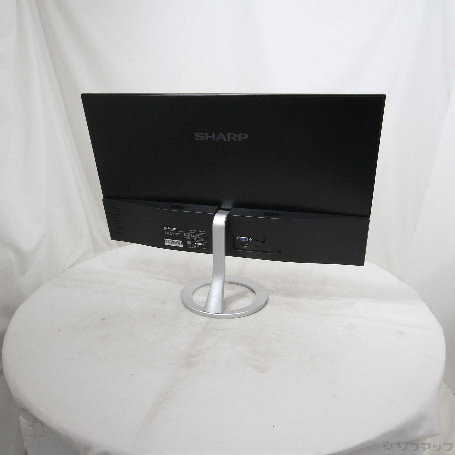 【中古】セール対象品 LL-B240 [2133047621667] - リコレ！|ビックカメラグループ ソフマップの中古通販サイト