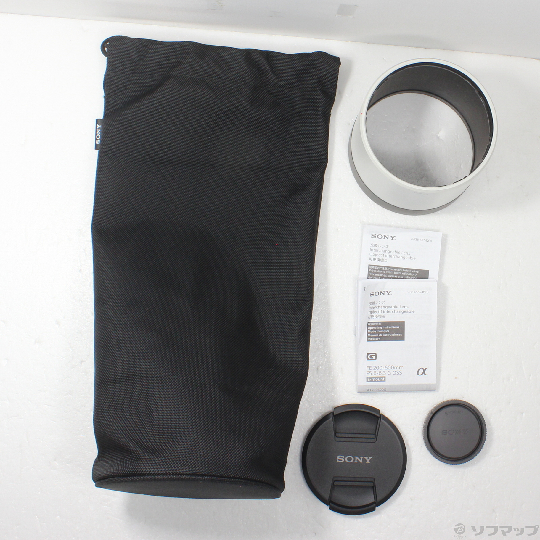 【中古】FE 200-600mm F5.6-6.3 G OSS SEL200600G [2133047625016] - リコレ！|ビックカメラグループ ソフマップの中古通販サイト