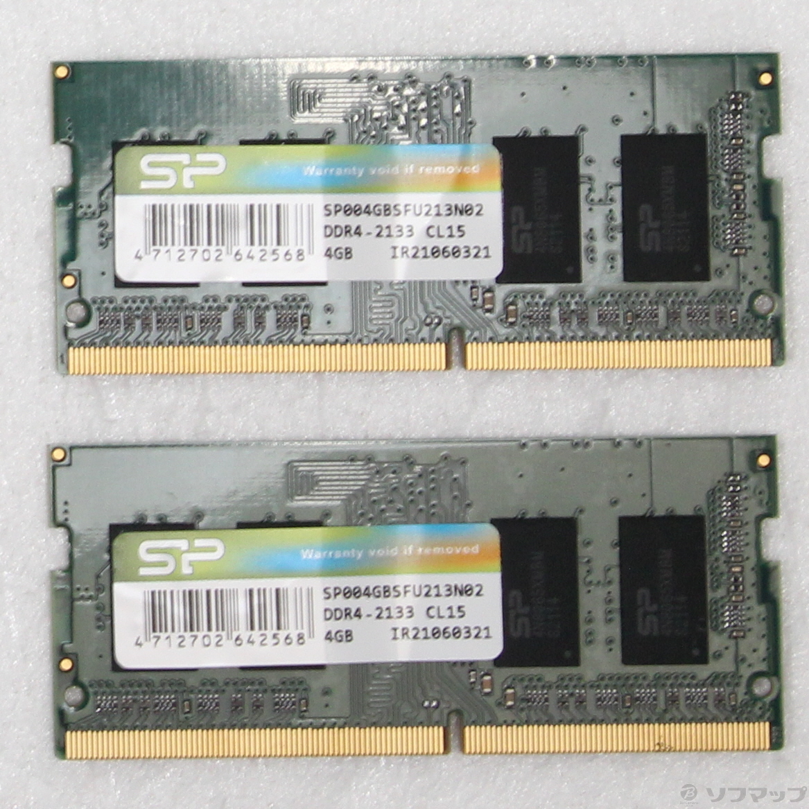 【中古】260P SODIMM DDR4 PC4-17000 4GB×2枚組 [2133047693527] - リコレ！|ビックカメラ ...