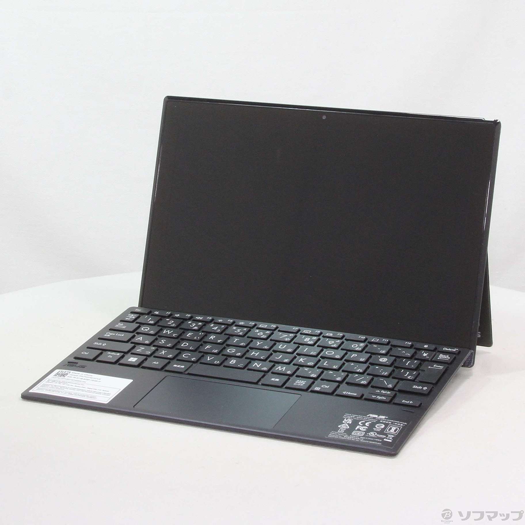 【中古】ExpertBook B3 Detachable B3000DQ1A-HT0102MS スターブラック [2133047700638] - リコレ！|ビックカメラグループ ソフマップの ...