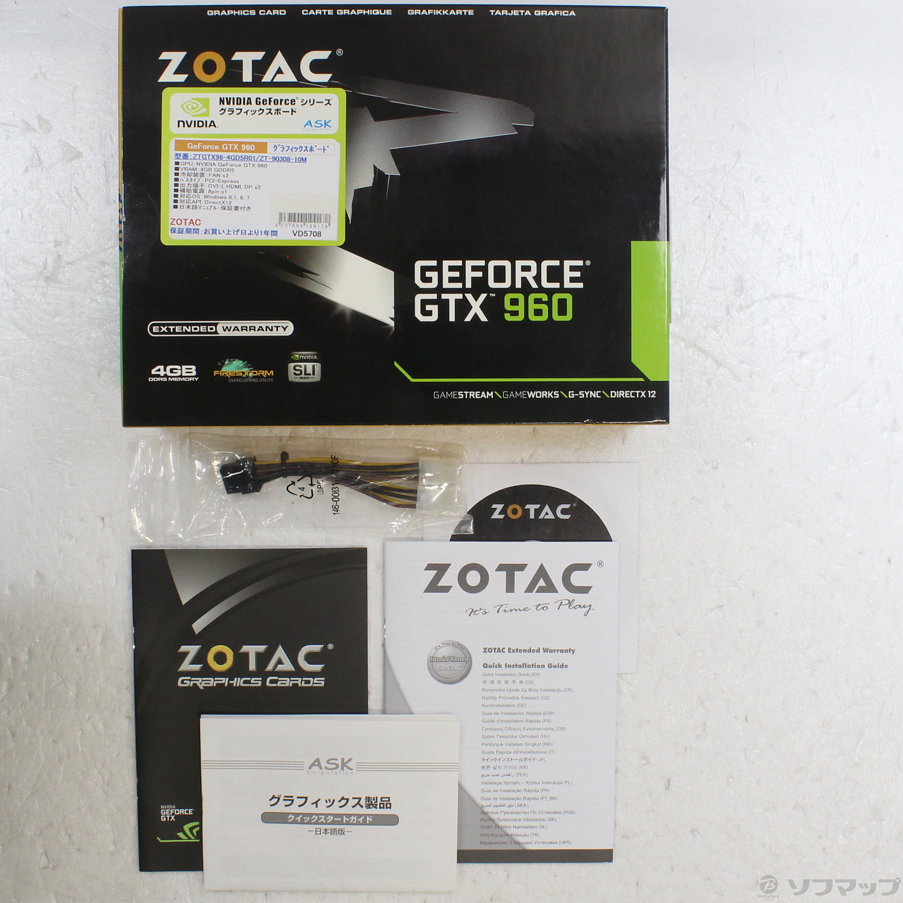 【中古】GeForce GTX 960 4GB (ZT-90308-10M) [2133047749774] - リコレ！|ソフマップの中古通販サイト