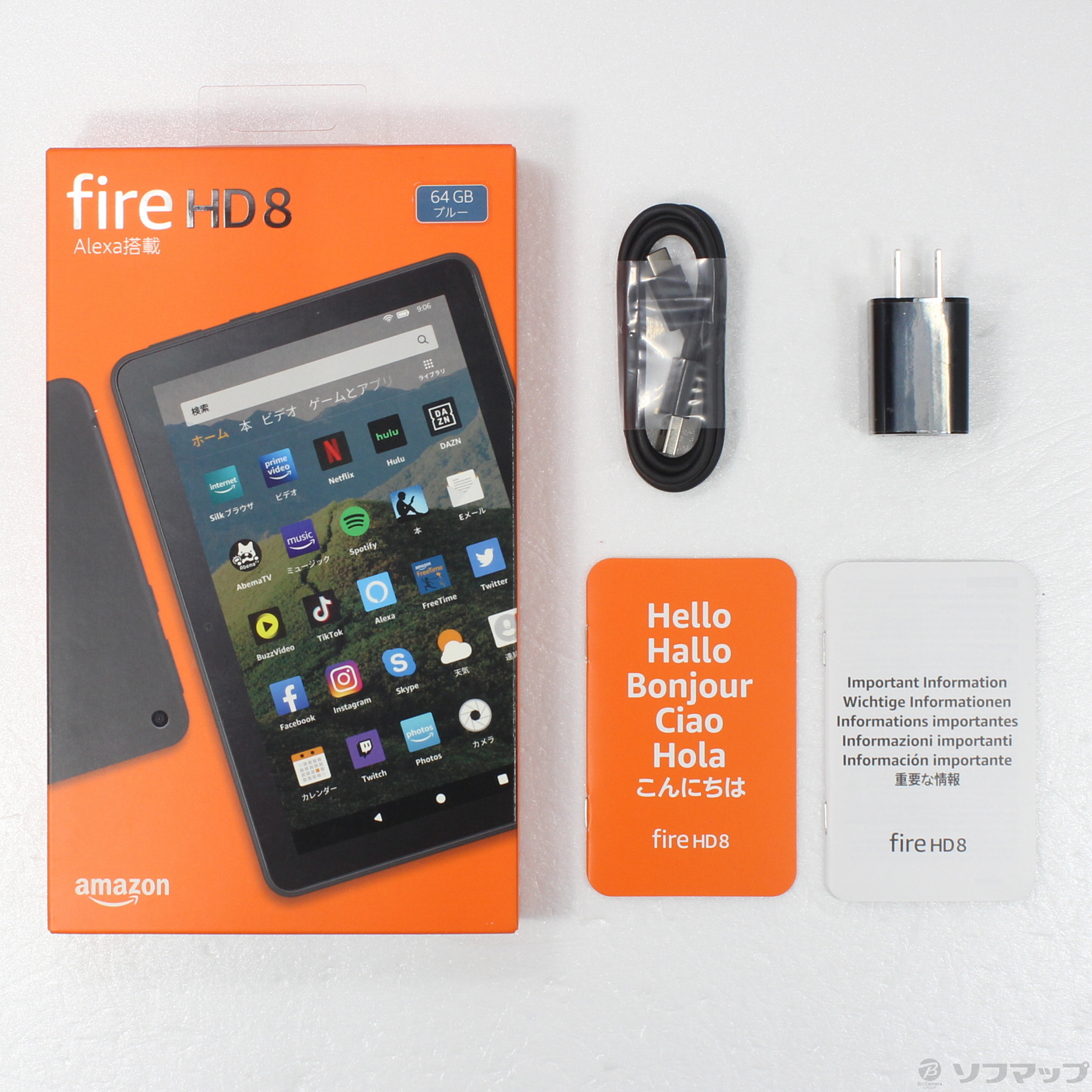 【中古】Fire HD 8 2020 64GB ブルー K72LL4 Wi-Fi [2133047766603] - リコレ！|ソフマップの ...