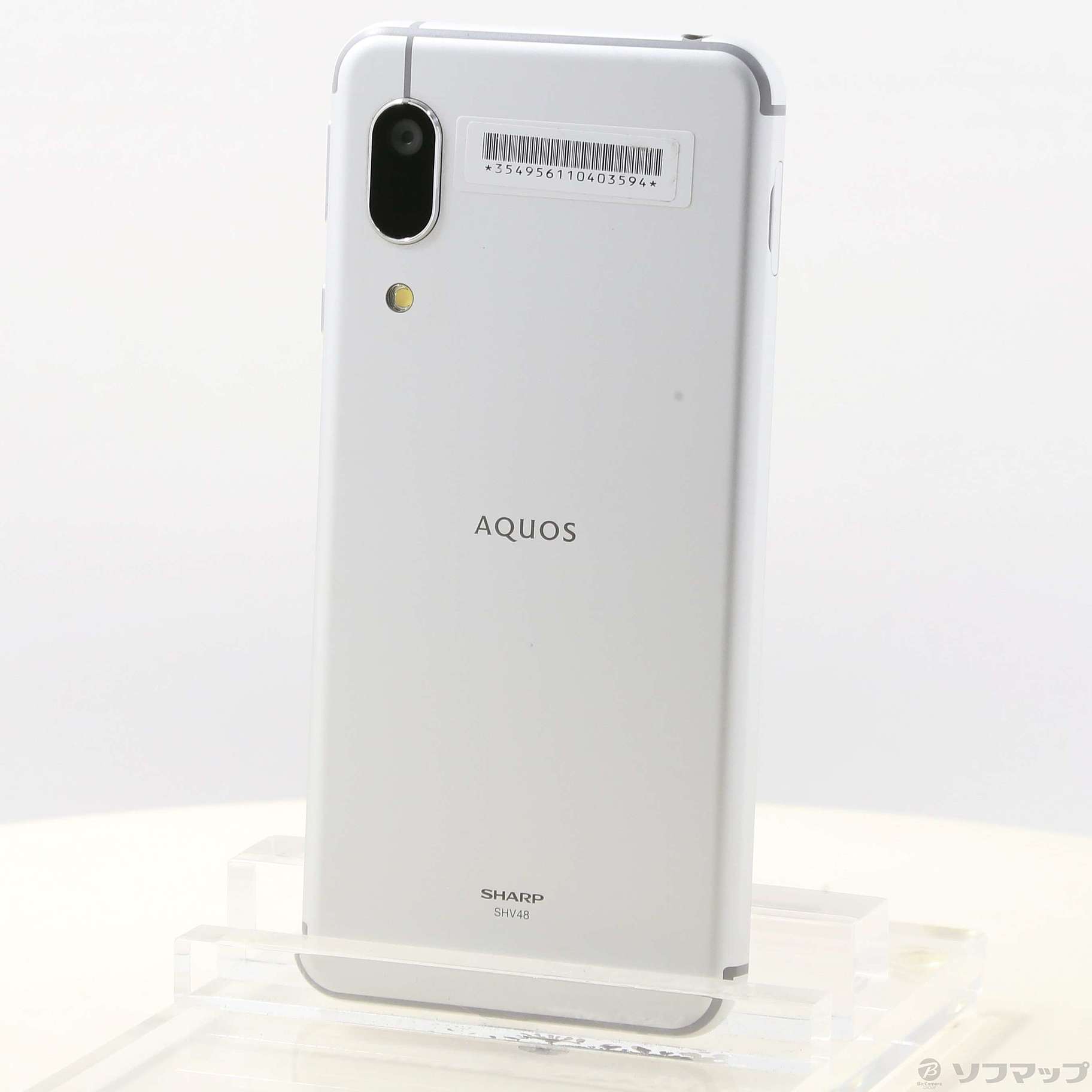 【中古】AQUOS sense3 basic 32GB シルバー SHV48SSU UQ mobile [2133047786175] - リコレ！|ビックカメラグループ ソフマップの中古通販サイト