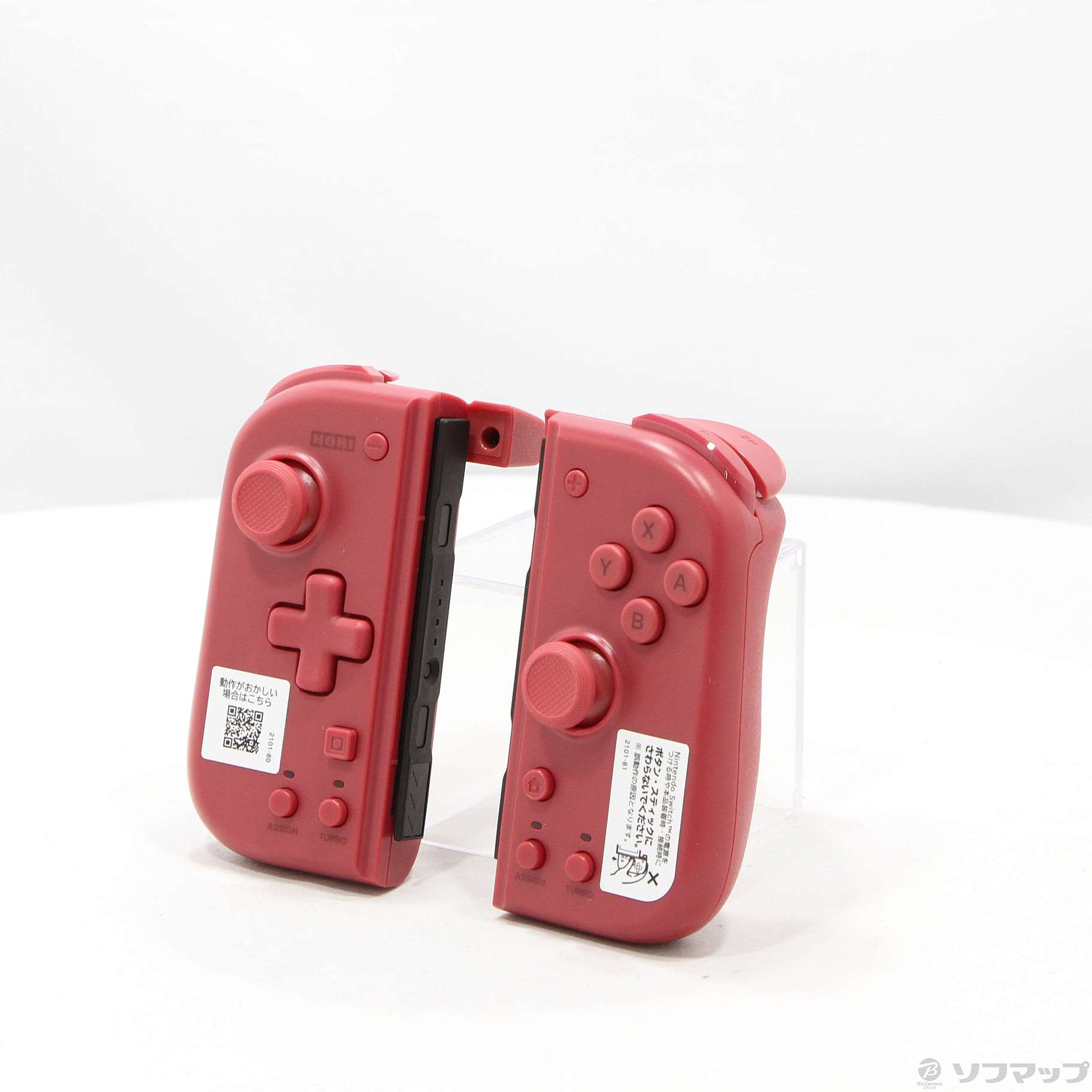 【中古】グリップコントローラー Fit for Nintendo Switch APRICOT RED 【Switch】 [2133047798376] - リコレ！|ソフマップの中古通販サイト