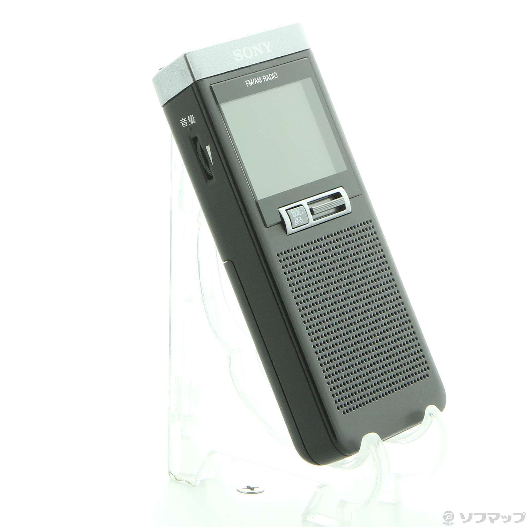 【中古】SRF-T355 [2133047810511] - リコレ！|ビックカメラグループ ソフマップの中古通販サイト