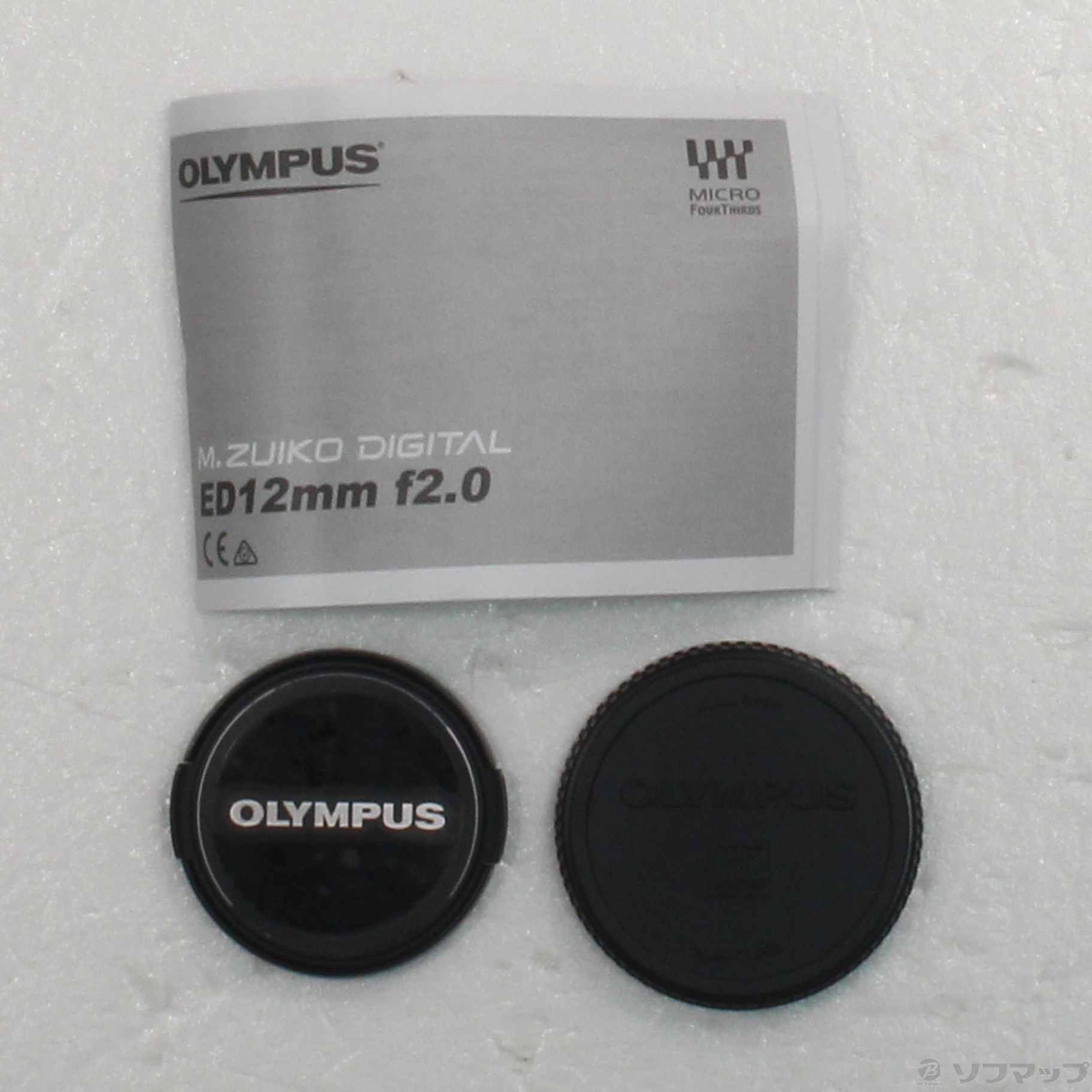 【中古】M.ZUIKO DIGITAL ED 12mm F2.0 ブラック [2133047923471] - リコレ！|ビックカメラグループ ソフマップの中古通販サイト