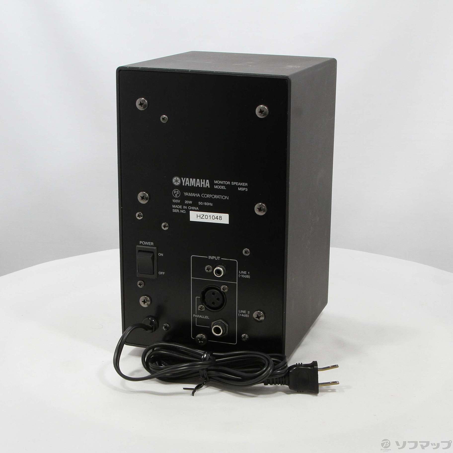 【中古】MSP3 パワードモニタースピーカー 1本 [2133047976972] - リコレ！|ビックカメラグループ ソフマップの中古通販サイト