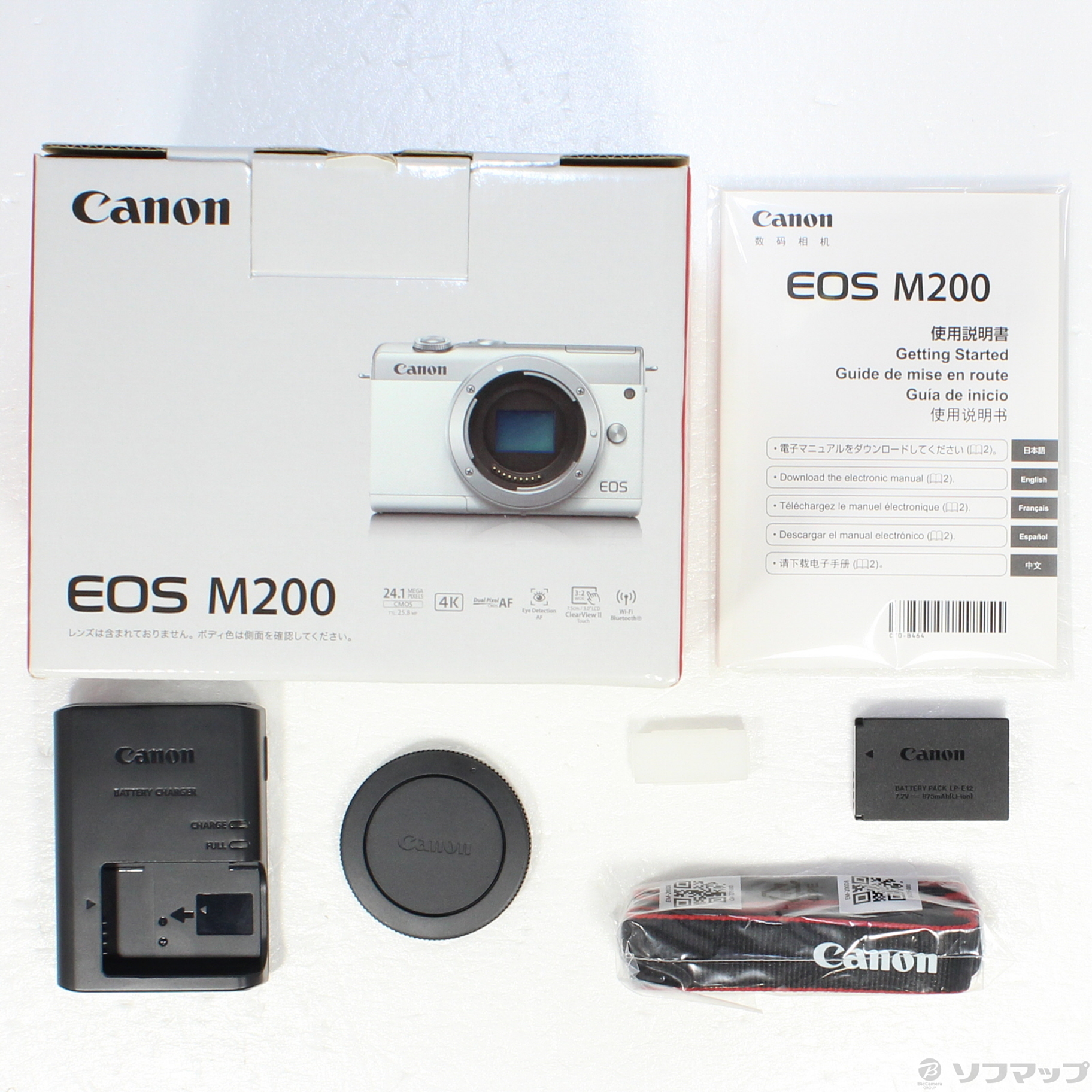 【中古】EOS M200 ボディ ホワイト [2133048050794] - リコレ！|ソフマップの中古通販サイト